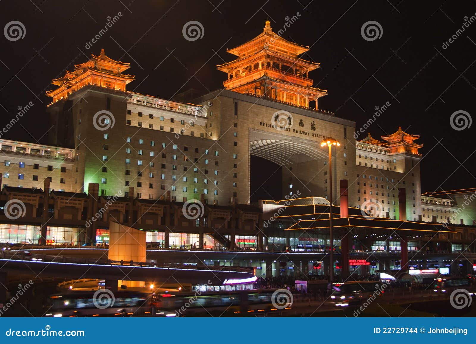 Beijing West Railway Station,China Stock Photo - Image of interests ...