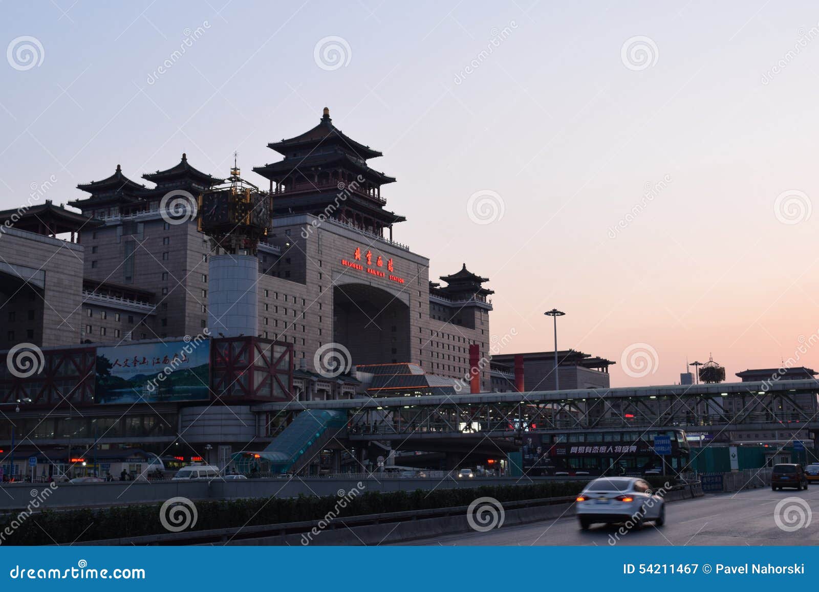 Beijing West Railway Station Editorial Photography - Image of west ...