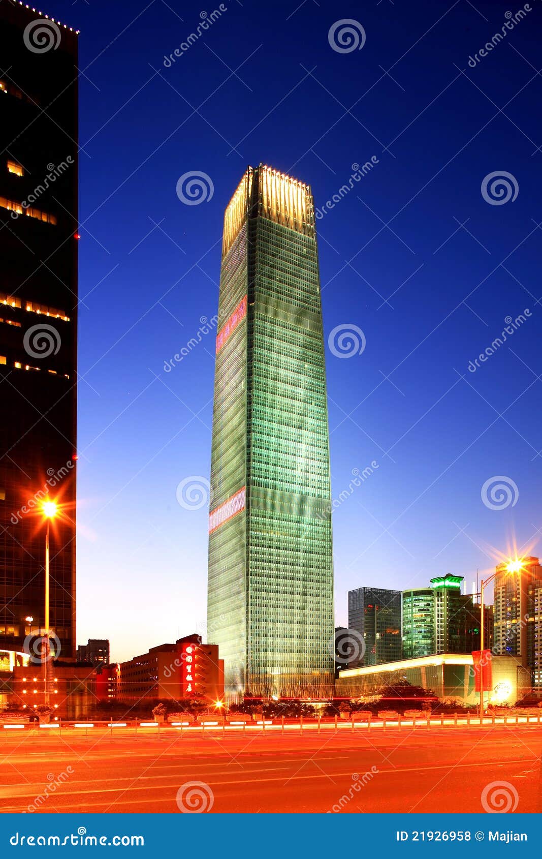 Beijing World Trade Center Three Editorial Stock Photo - Image of ...