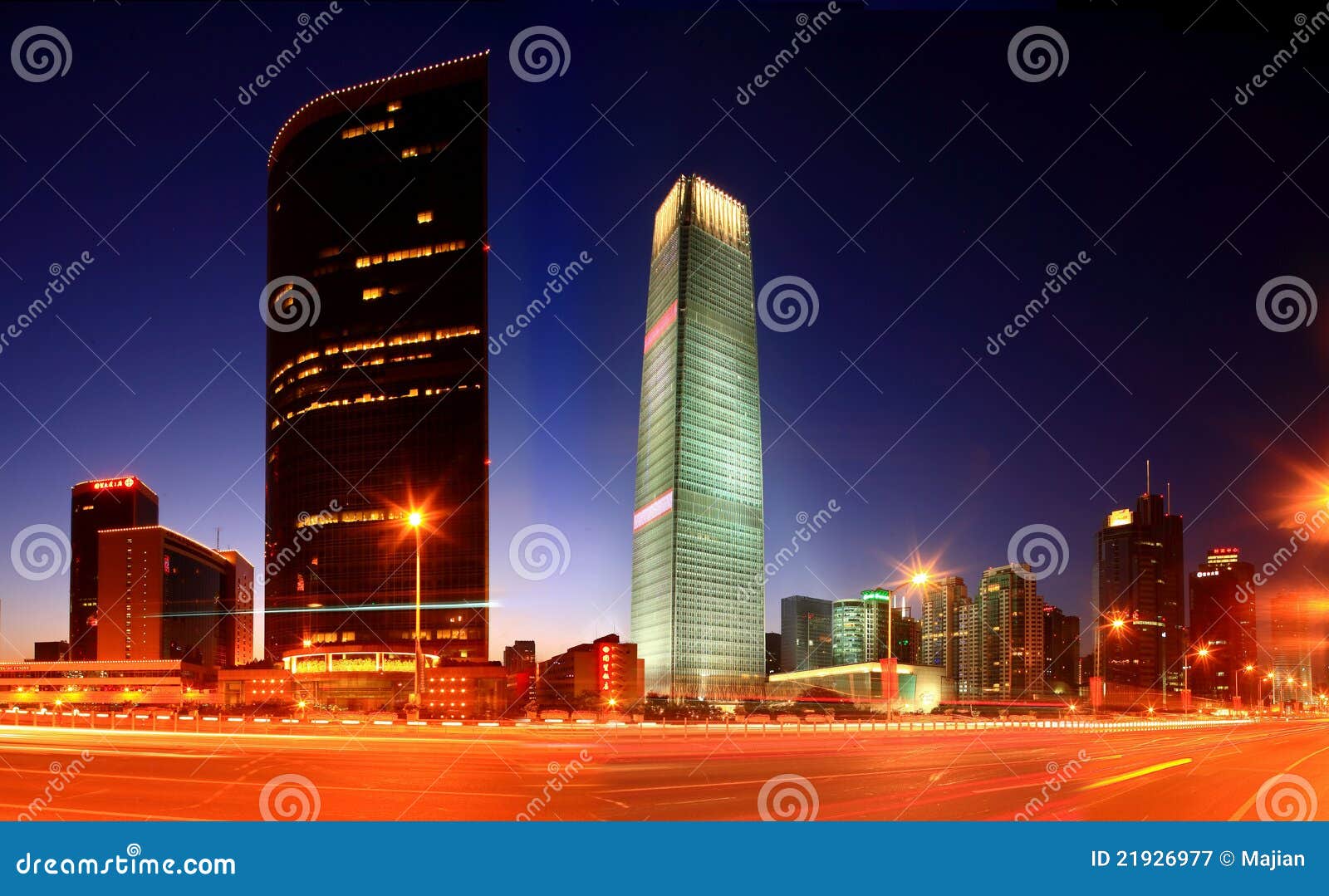 Beijing World Trade Center Three Editorial Photography - Image of ...
