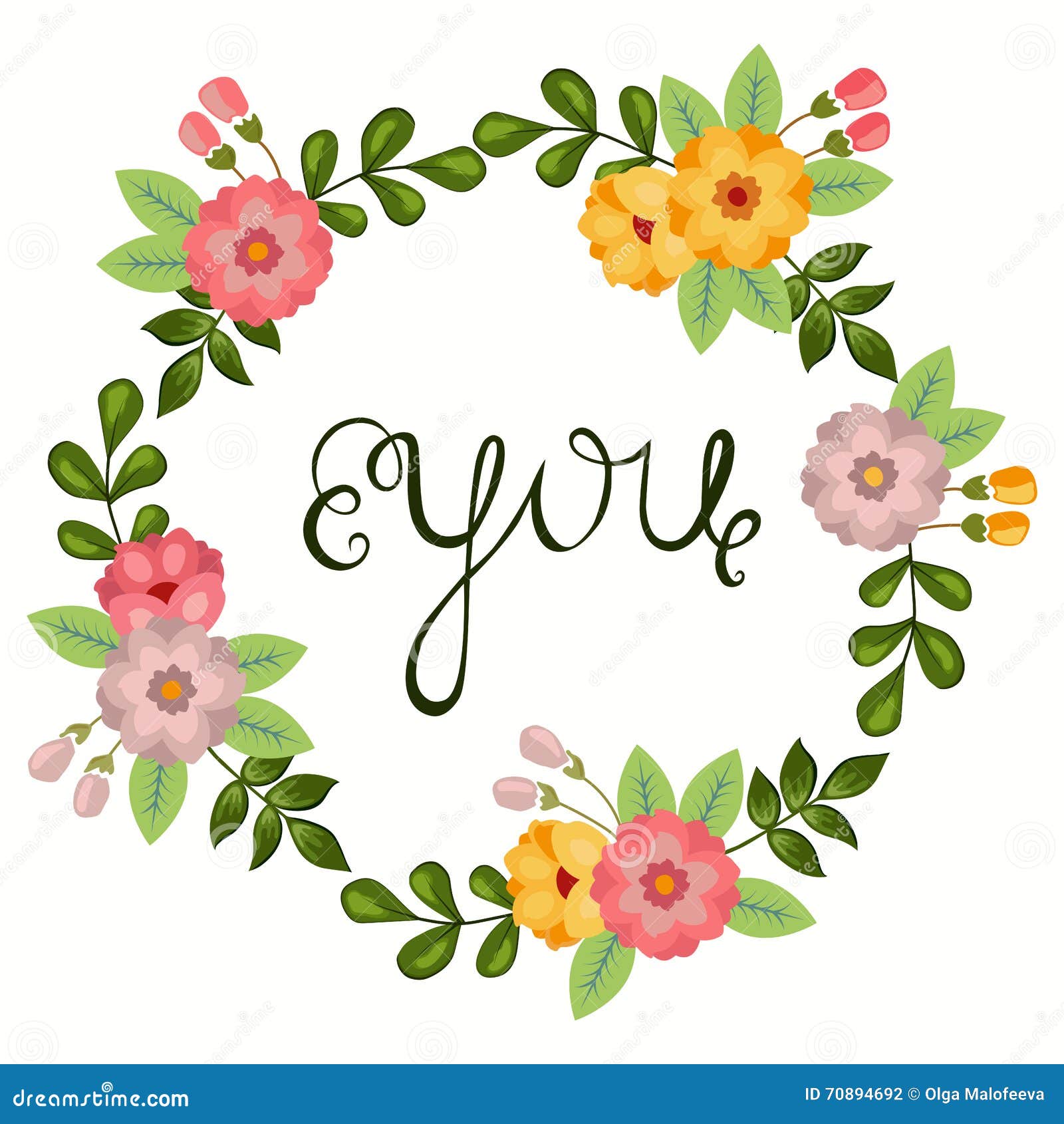 Beira redonda floral ilustração do vetor. Ilustração de bonito - 70894692