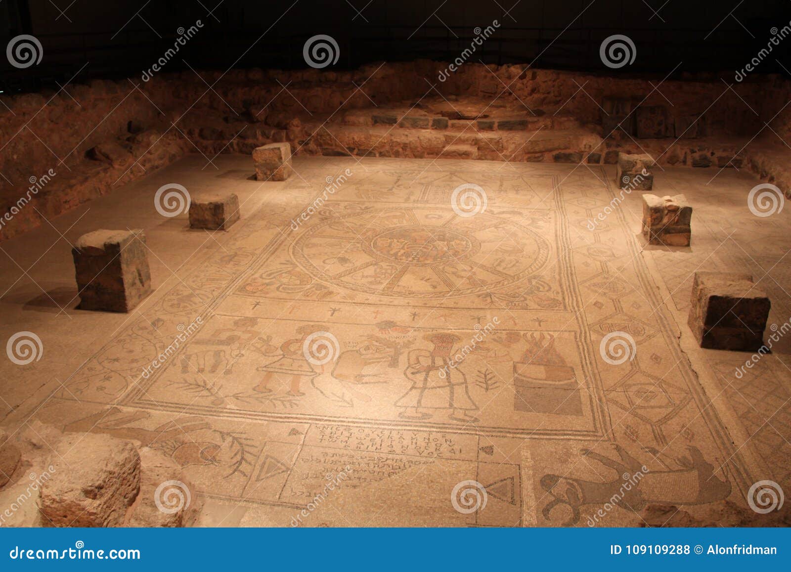 Beit Alfa Ancient Synagogue Ruins Foto de archivo editorial - Imagen de ...