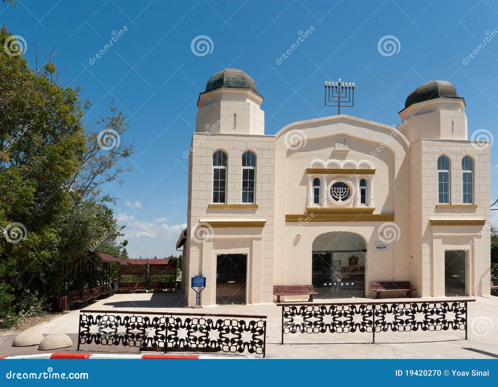 The Beit Knesset Hagadol the Great Synagogue Stock Photo - Image of ...