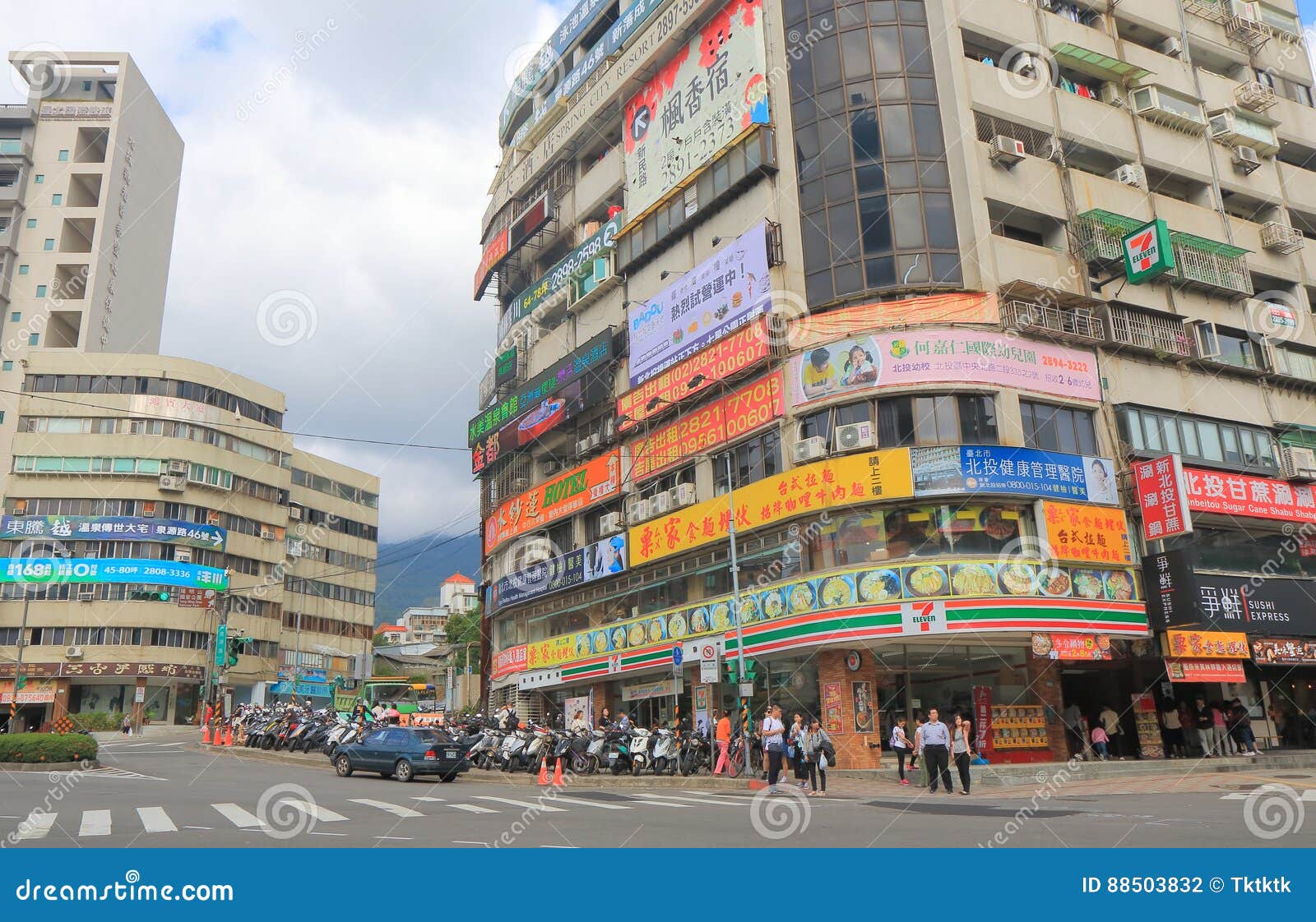 Beitou Hot Spring Taipei Taiwan Editorial Photography - Image of street ...