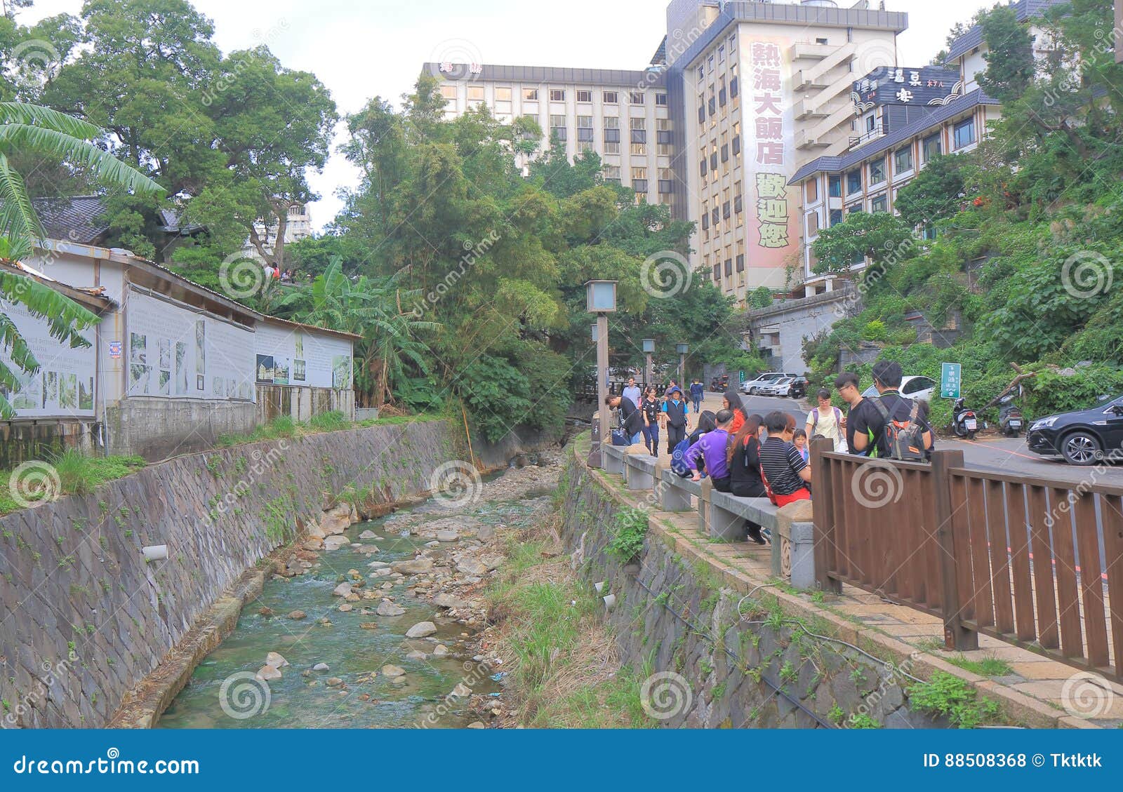 Beitou Hot Spring Taipei Taiwan Editorial Stock Photo - Image of hotel ...