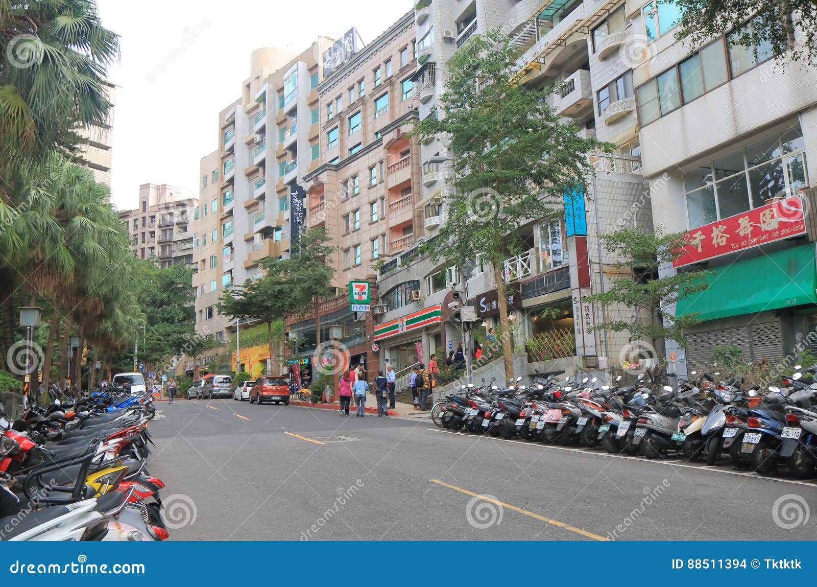 Beitou Hot Spring Taipei Taiwan Editorial Stock Image - Image of modern ...