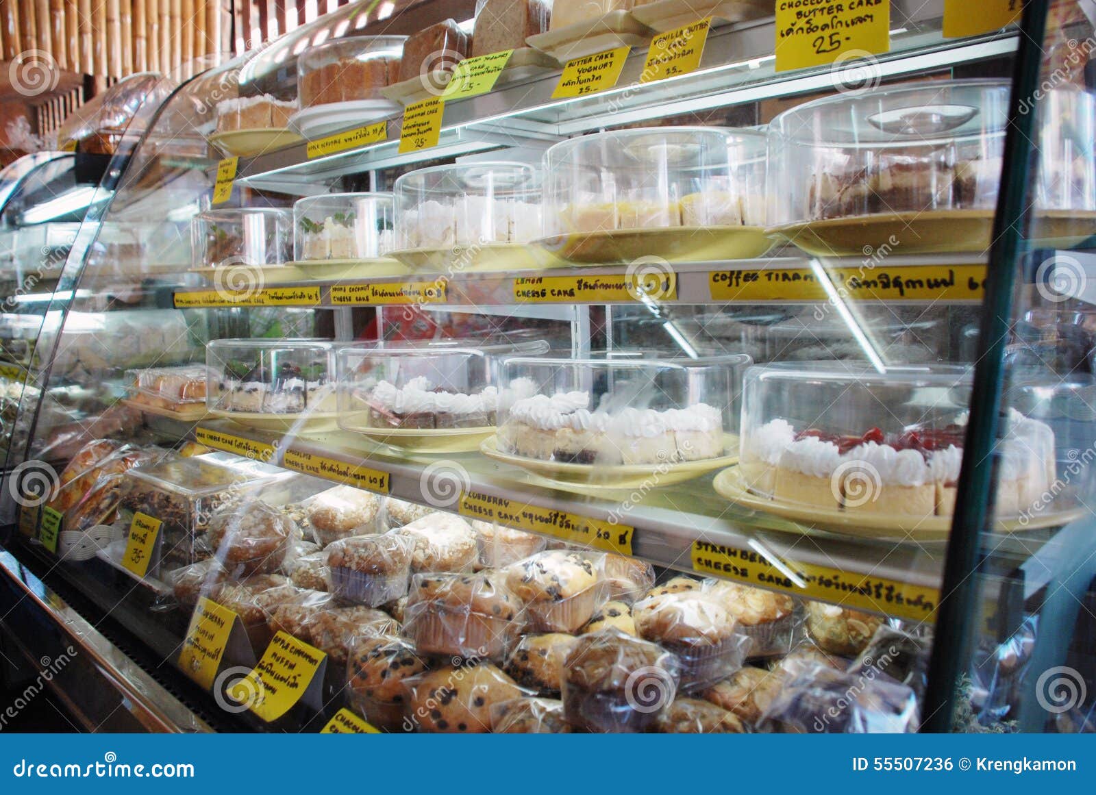 Bekery shop stock photo. Image of street, cafe, sidewalk - 55507236