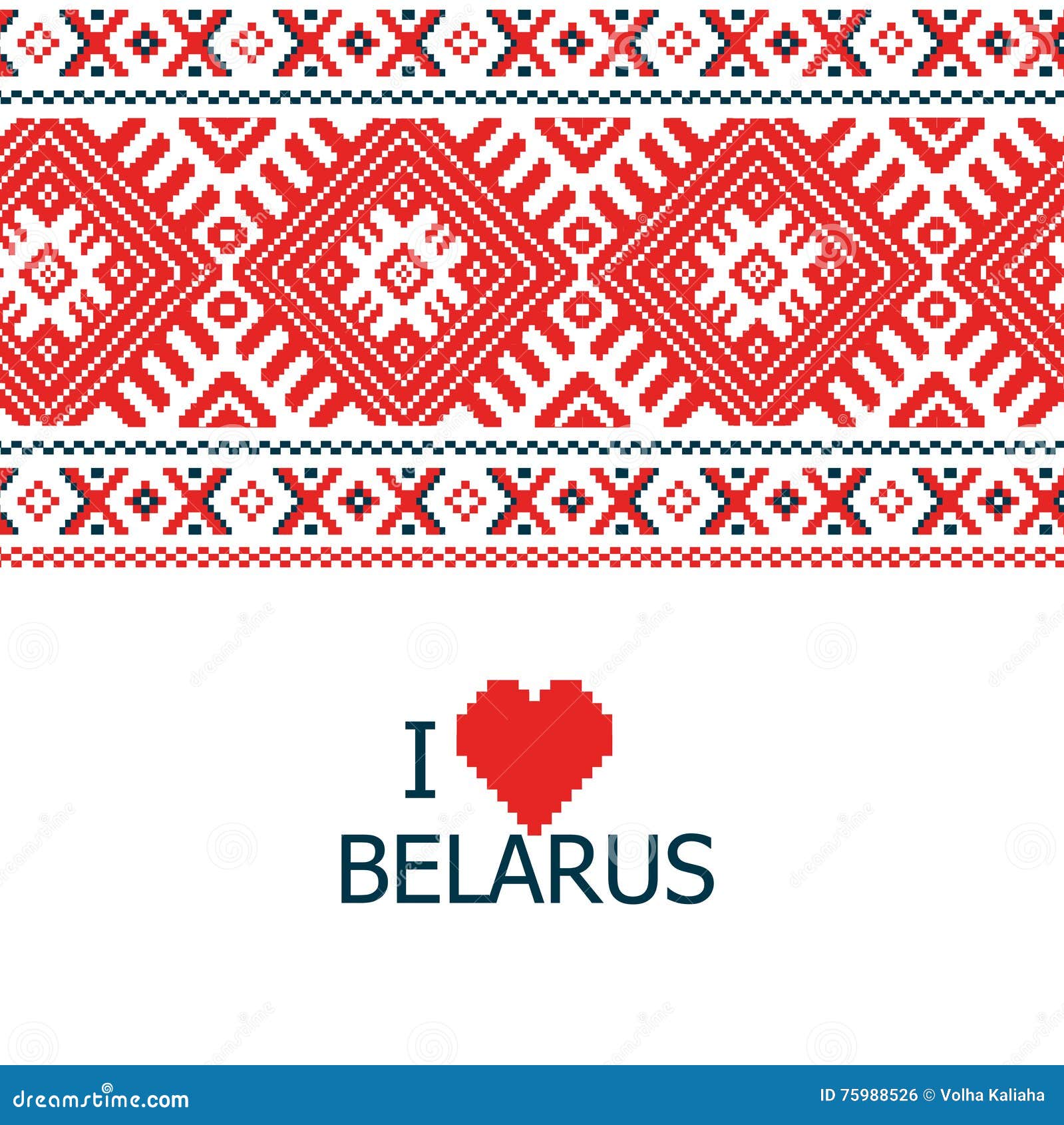 Belarus Embroidered Pattern Stock Vector - Illustration of vintage ...