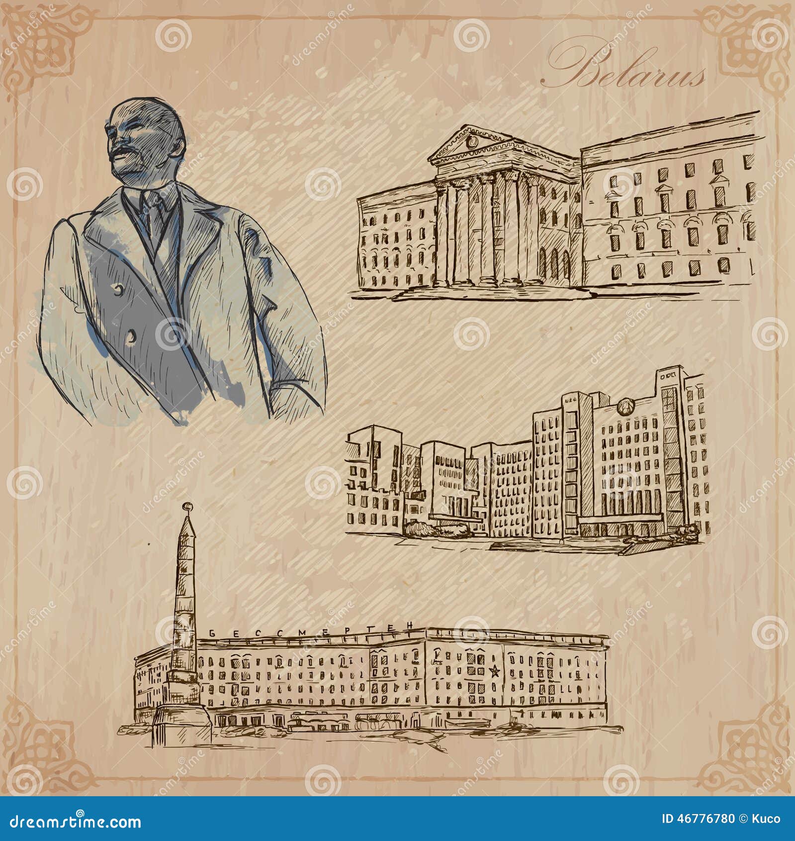 Belarus. Hand Drawn Vector Pack No.1 Stock Vector - Illustration of ...