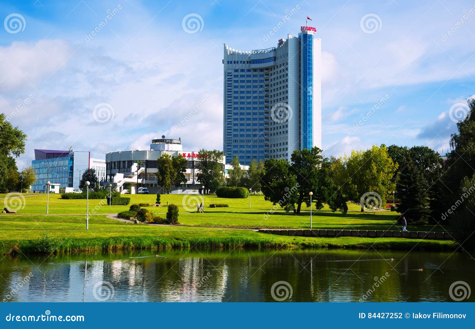 Belarus hotel in Minsk editorial photography. Image of park - 84427252