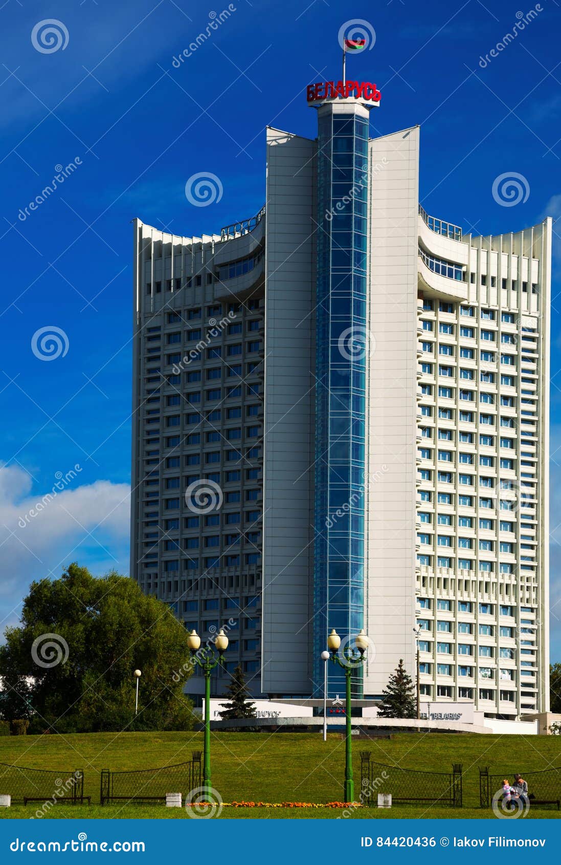 Belarus hotel in Minsk editorial photo. Image of noon - 84420436