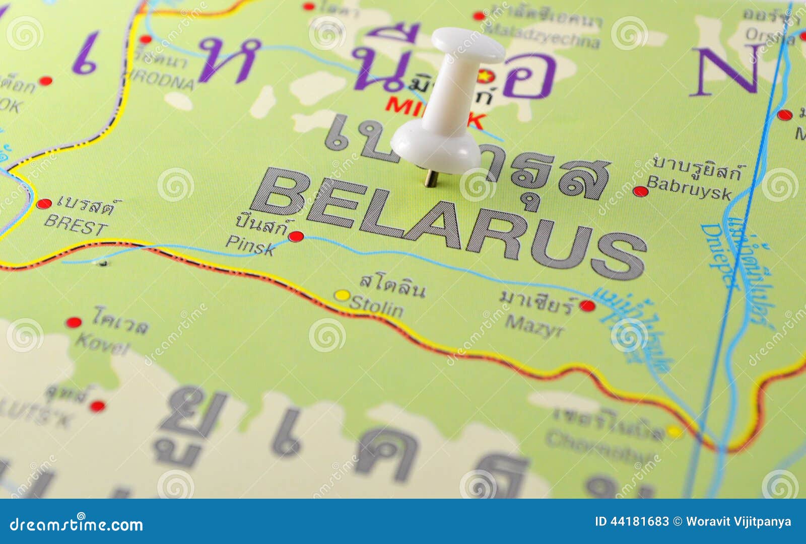 Ukraine Plain Map Photos - Free & Royalty-Free Stock Photos from Dreamstime