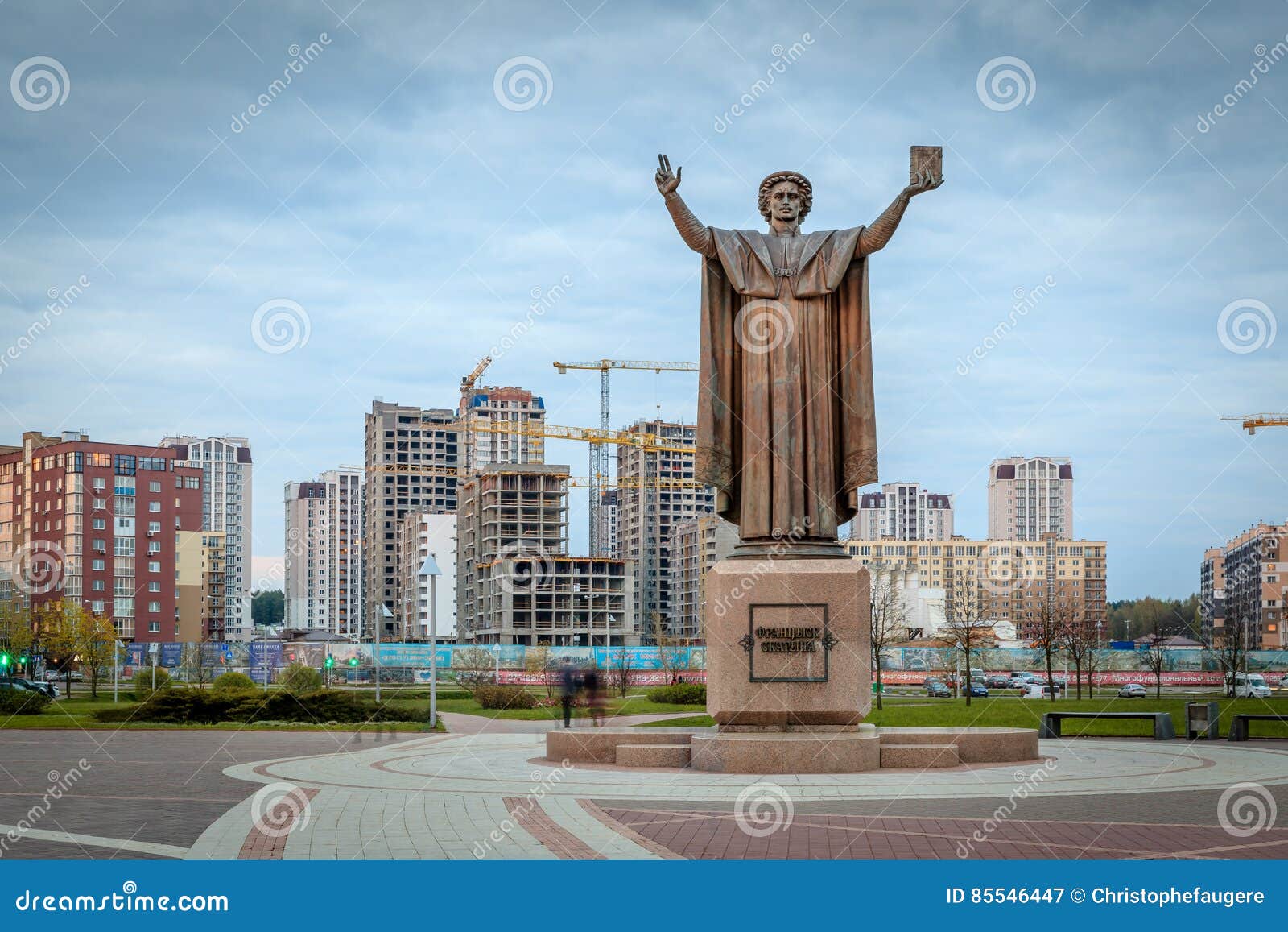 Belarus, Minsk editorial photography. Image of skaryna - 85546447