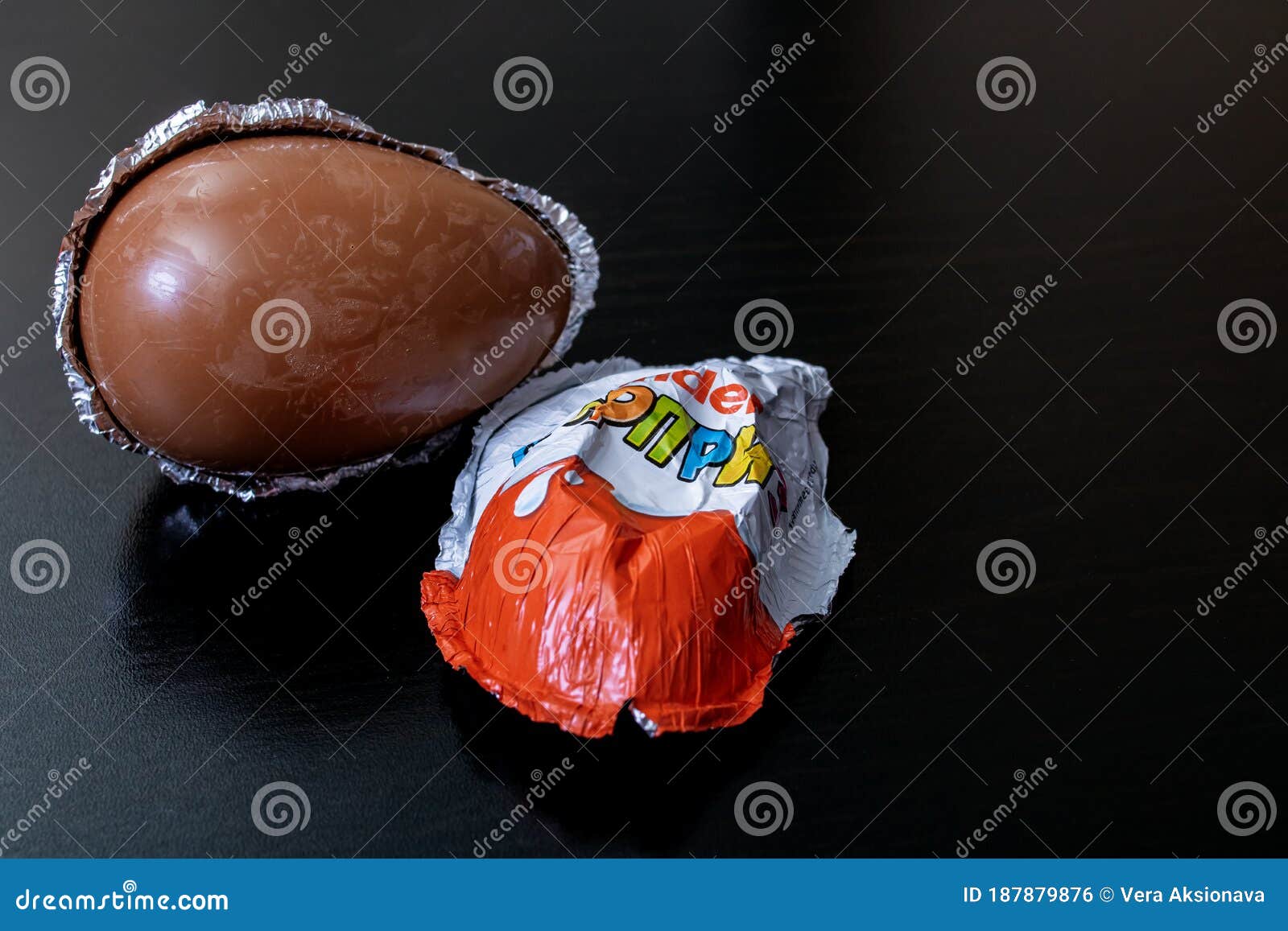 BELARUS, MINSK - JUNE 22, 2020: Kinder Surprise Chocolate Egg on Black ...