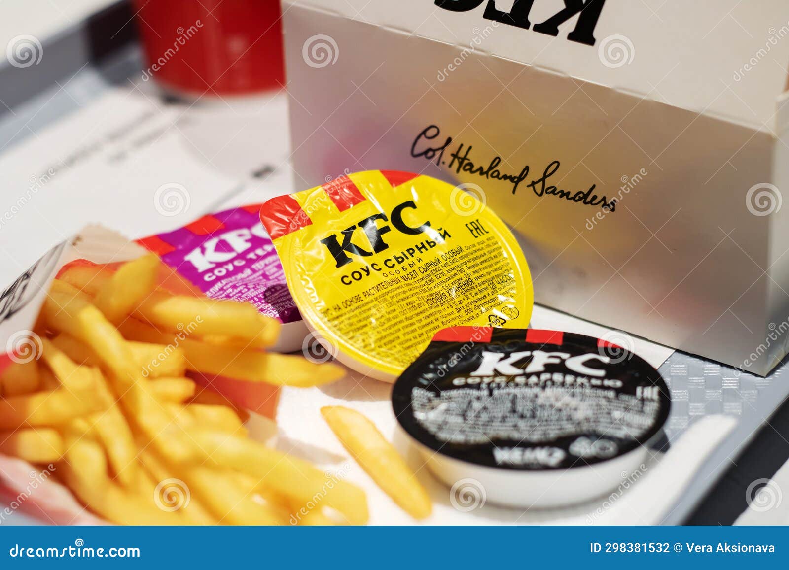 Belarus, Minsk - 06 October, 2023: Food from KFS Restaurant Editorial ...