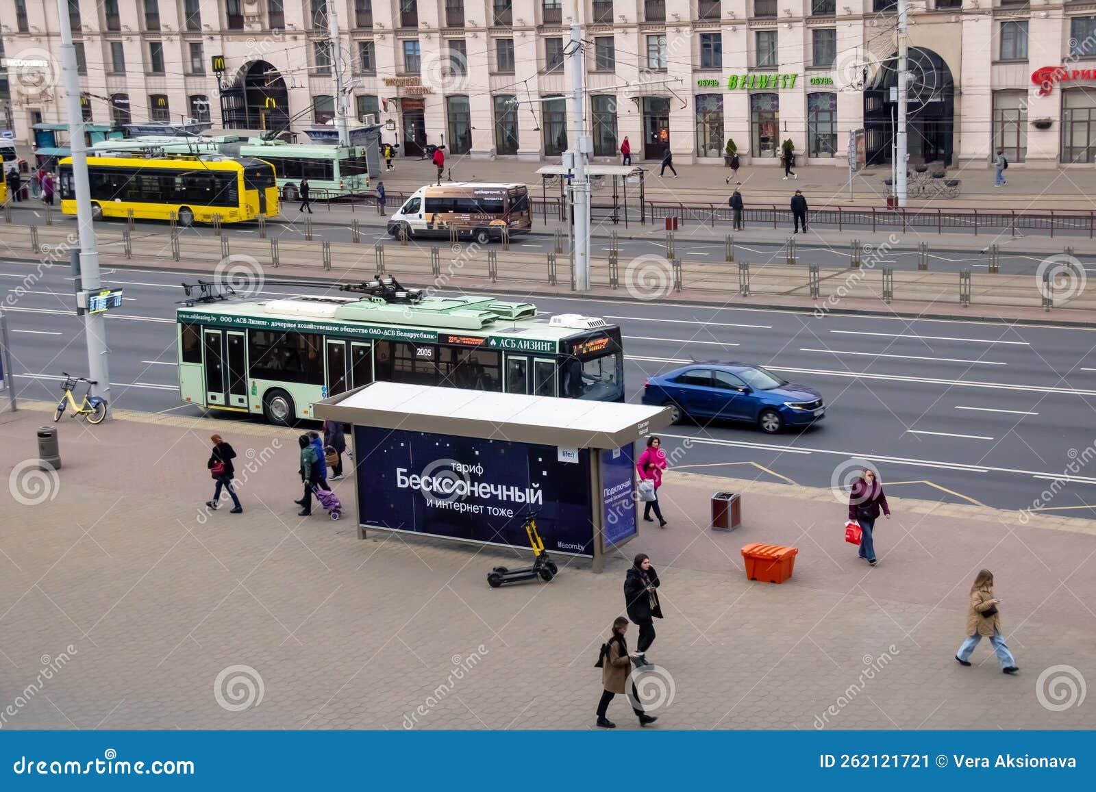 Belarus, Minsk - 28 October, 2022: Trolleybus at Bus Stop Editorial ...