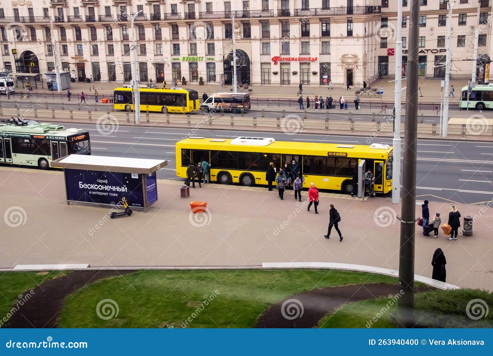 Belarus, Minsk - 28 October, 2022: Trolleybus at Bus Stop Editorial ...