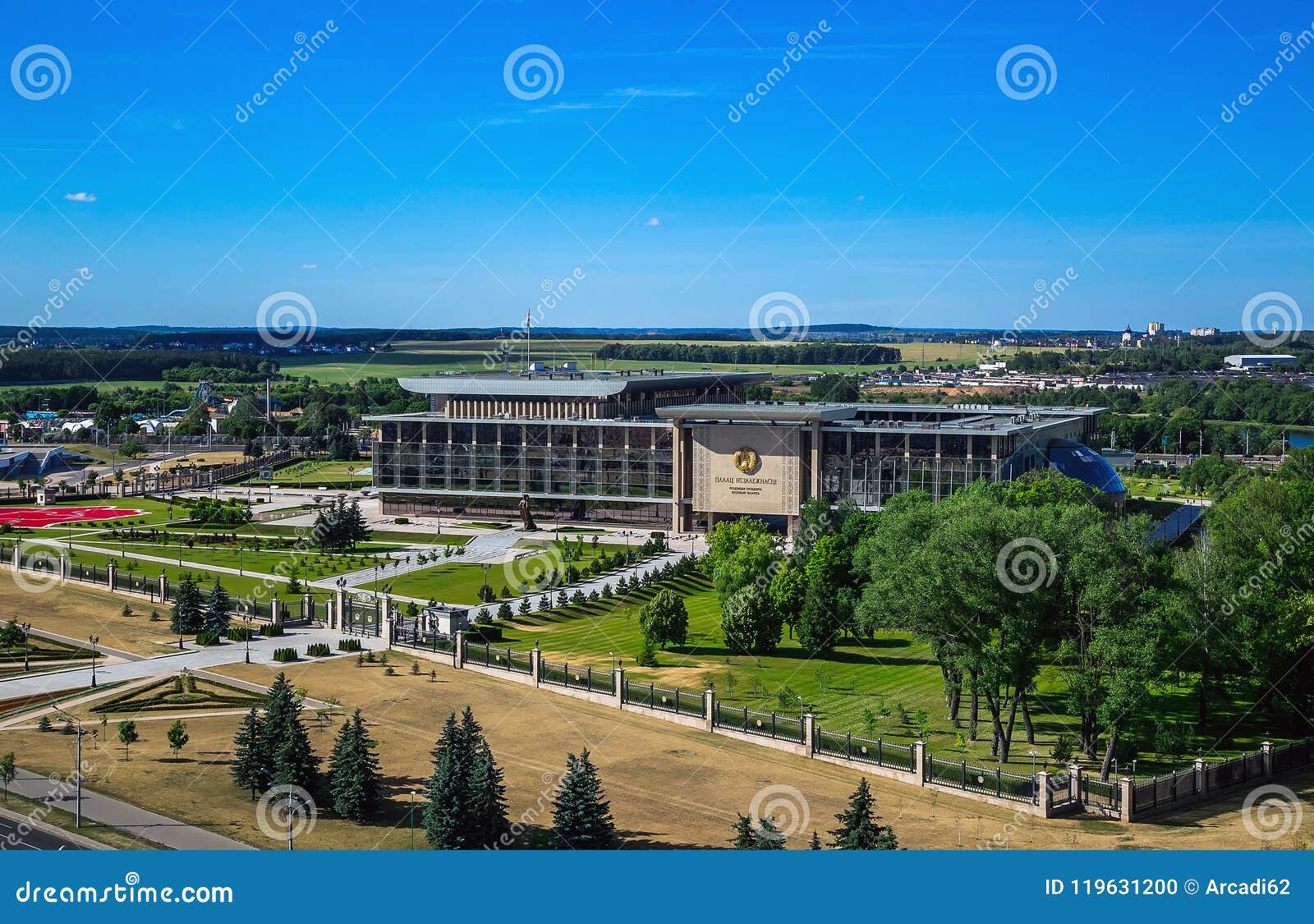 Belarus Minsk Palace Of Independence Editorial Image Image Of Minsk