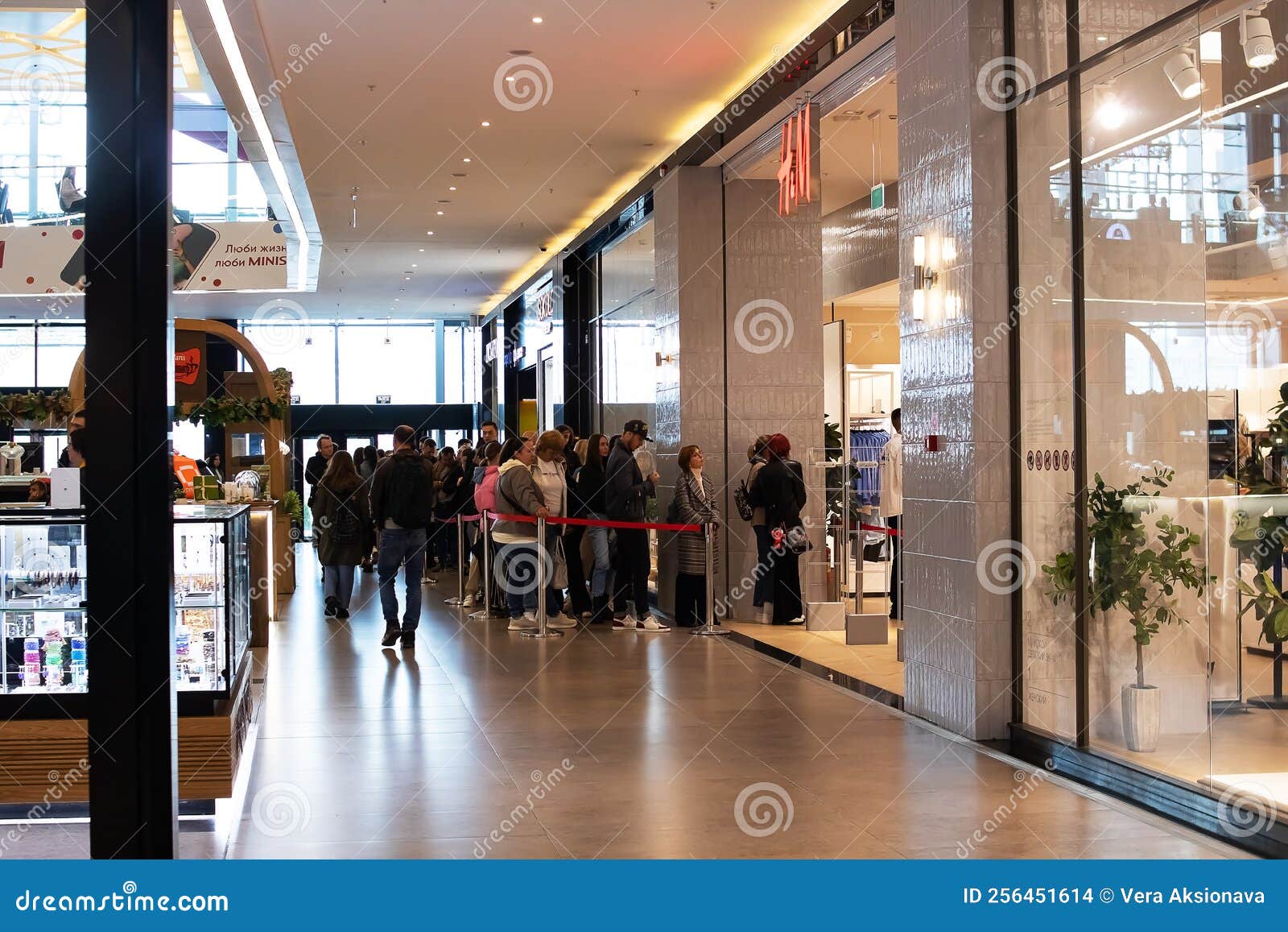 H M Distribution Stock Photos - Free & Royalty-Free Stock Photos from ...