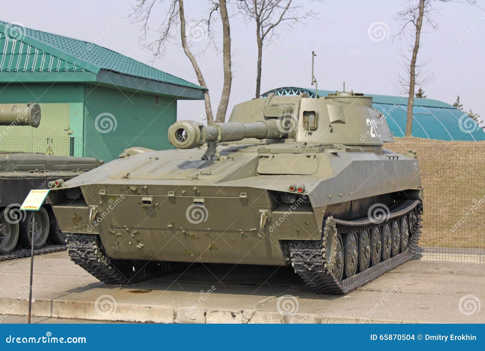 152-mm Soviet Self-propelled Howitzer 2S3M Akatsiya Editorial Photo ...