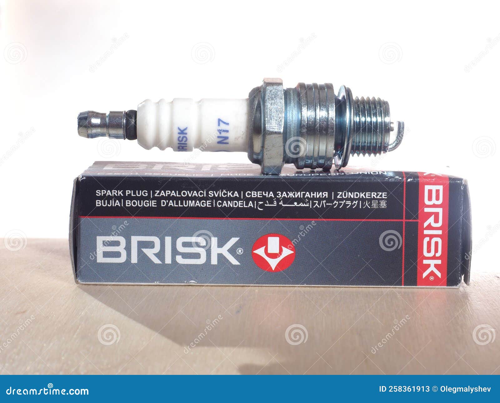 Belarus,Minsk,2022.spark Plug for Two-stroke Internal Combustion Engine ...
