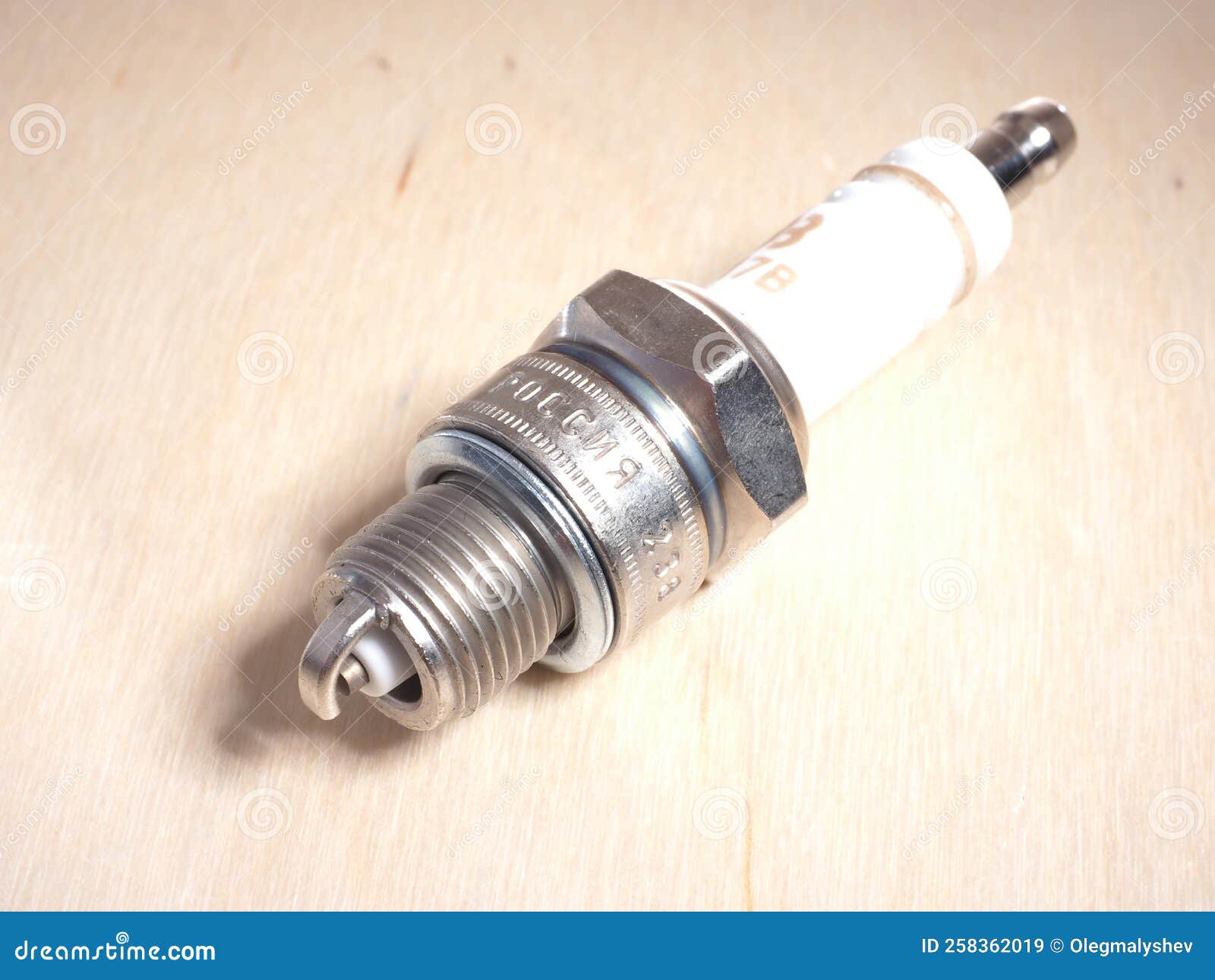 Belarus,Minsk,2022.spark Plug for Two-stroke Internal Combustion Engine ...