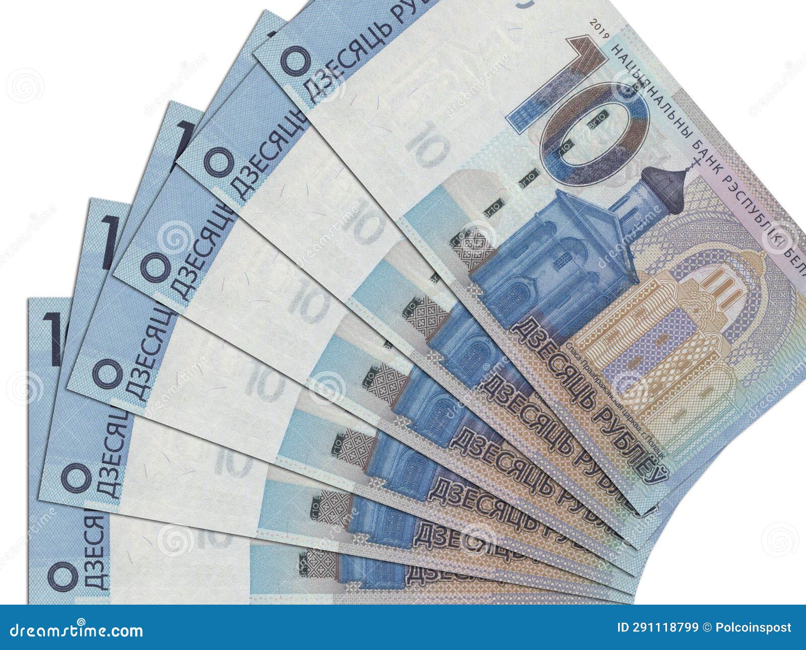 Belarusian Banknotes. Close Up Money from Belarus. Belarusian Ruble ...