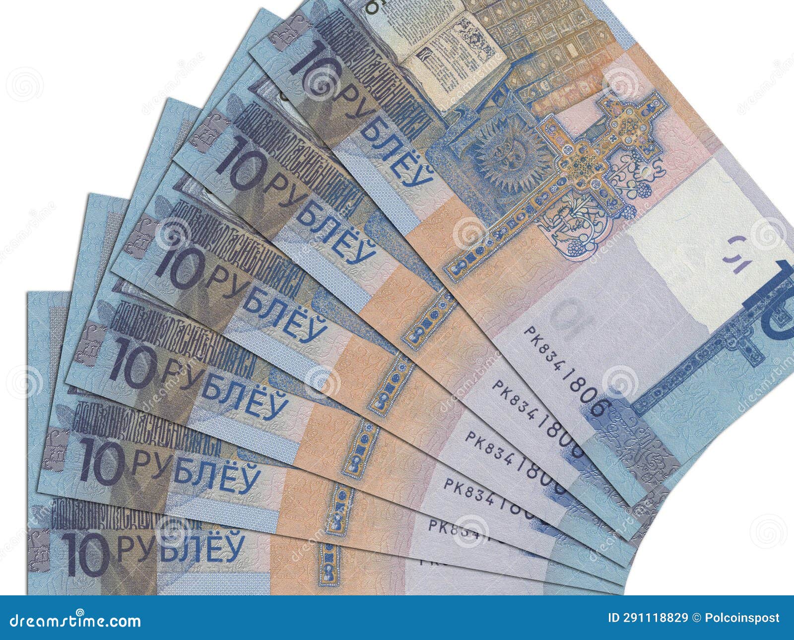 Belarusian Banknotes. Close Up Money from Belarus. Belarusian Ruble ...