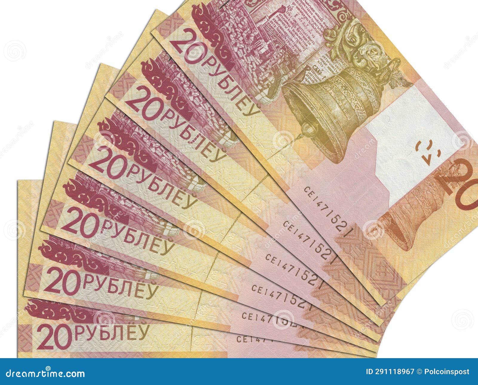 Belarusian Banknotes. Close Up Money from Belarus. Belarusian Ruble ...