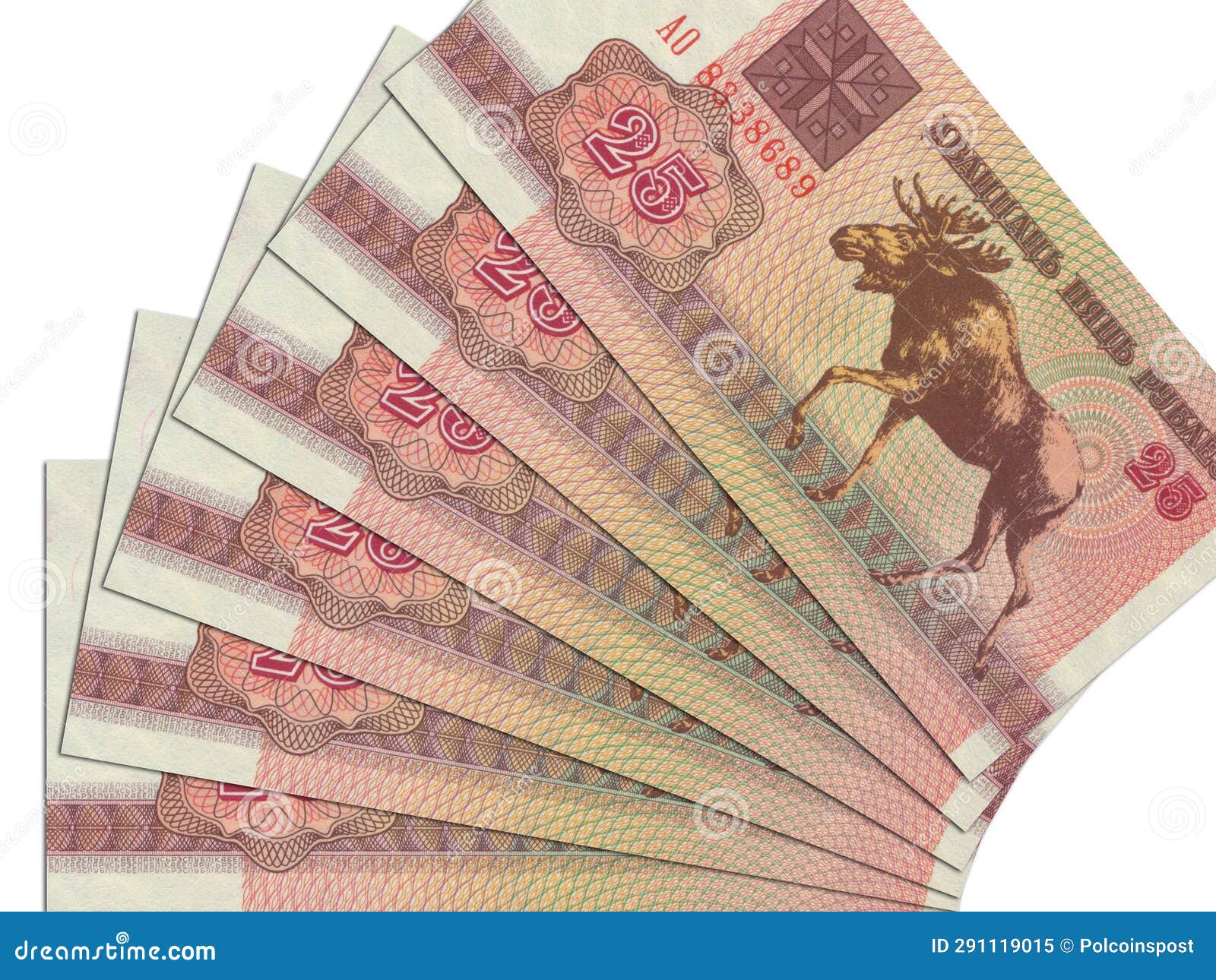 Belarusian Banknotes. Close Up Money from Belarus. Belarusian Ruble ...