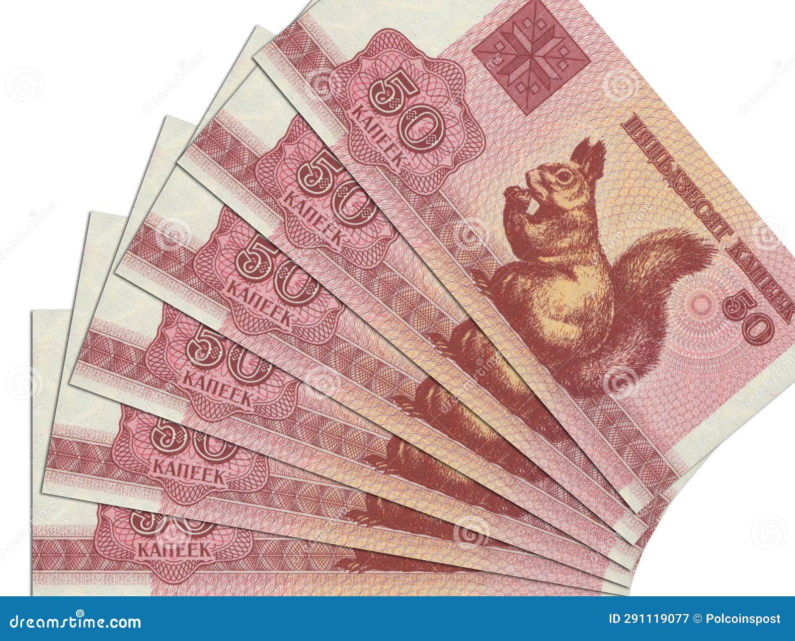 Belarusian Banknotes. Close Up Money from Belarus. Belarusian Ruble ...