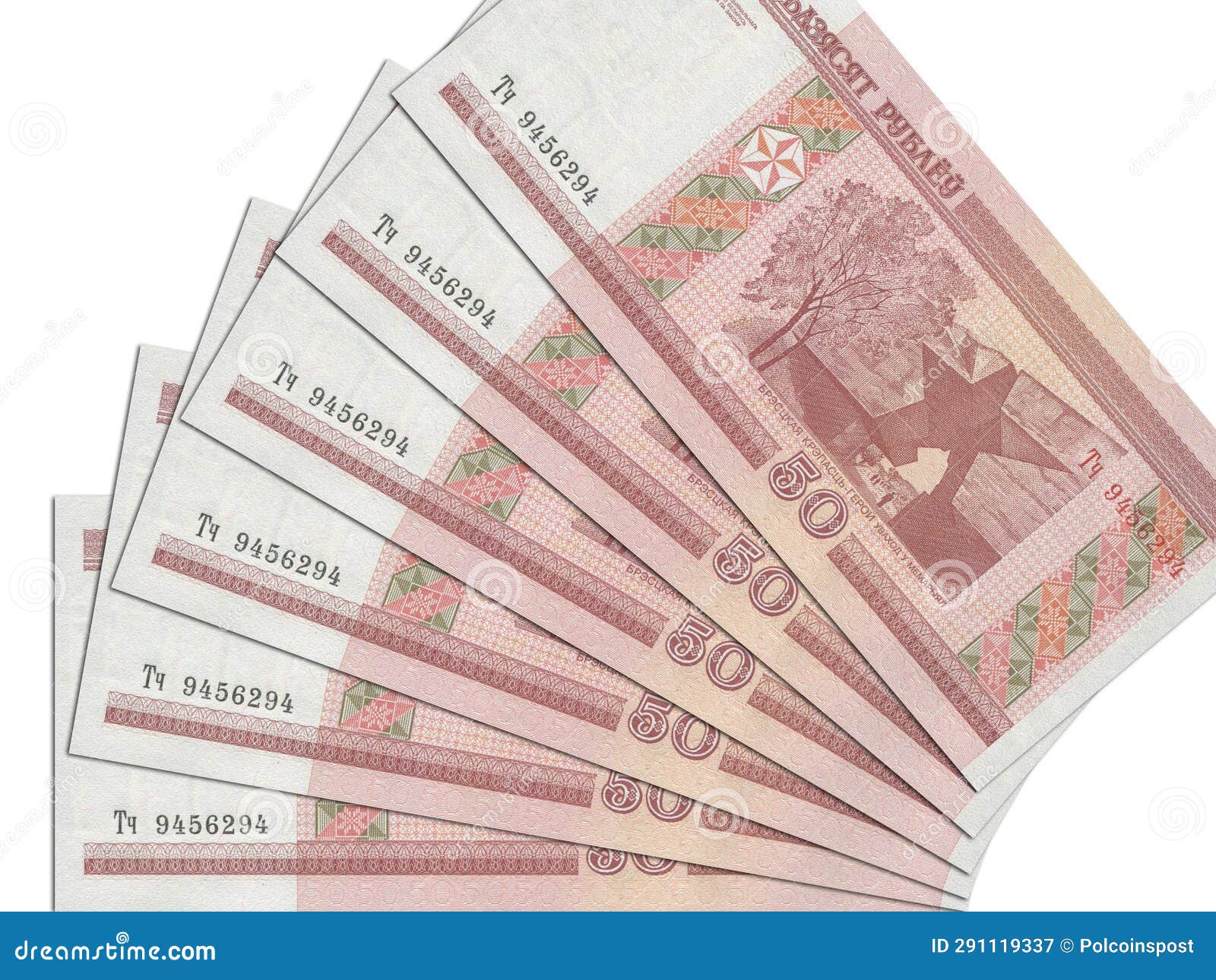 Belarusian Banknotes. Close Up Money from Belarus. Belarusian Ruble ...