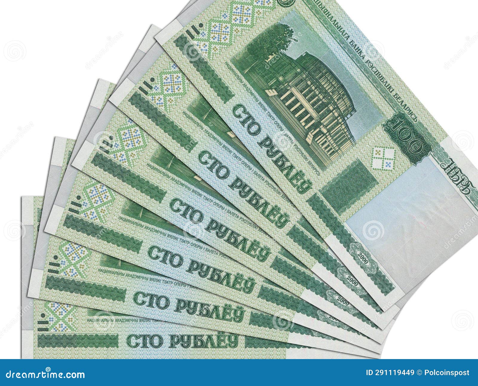 Belarusian Banknotes. Close Up Money from Belarus. Belarusian Ruble ...