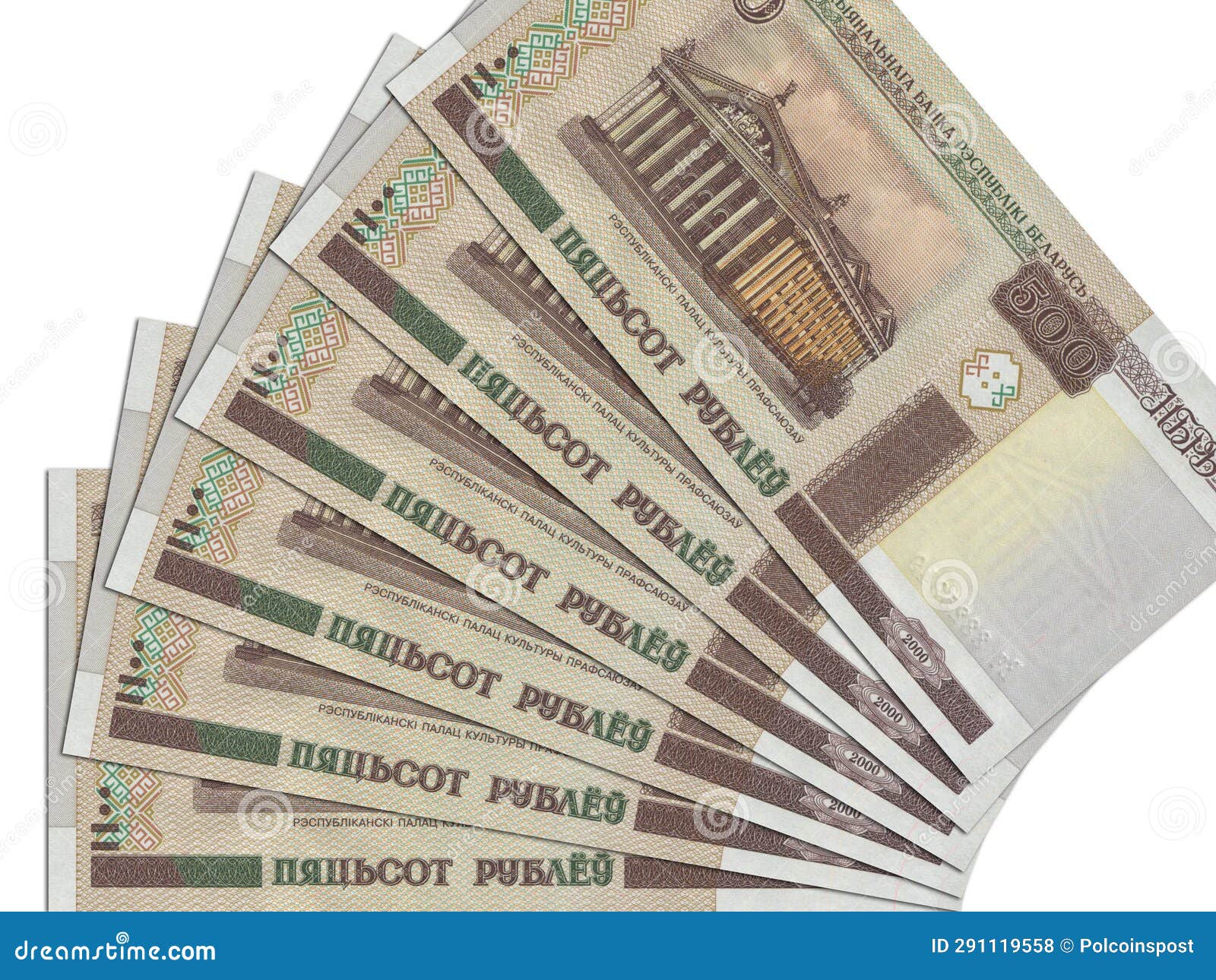 Belarusian Banknotes. Close Up Money from Belarus. Belarusian Ruble ...