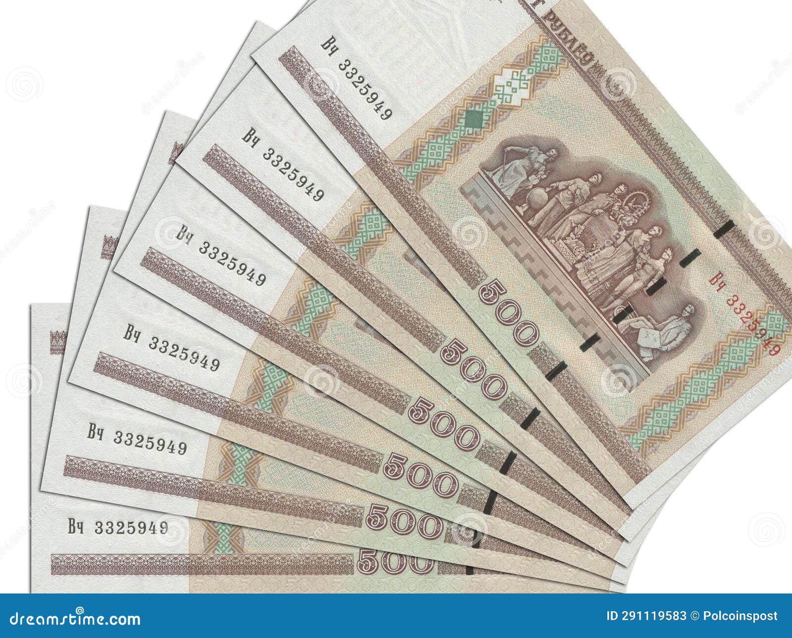 Belarusian Banknotes. Close Up Money from Belarus. Belarusian Ruble ...