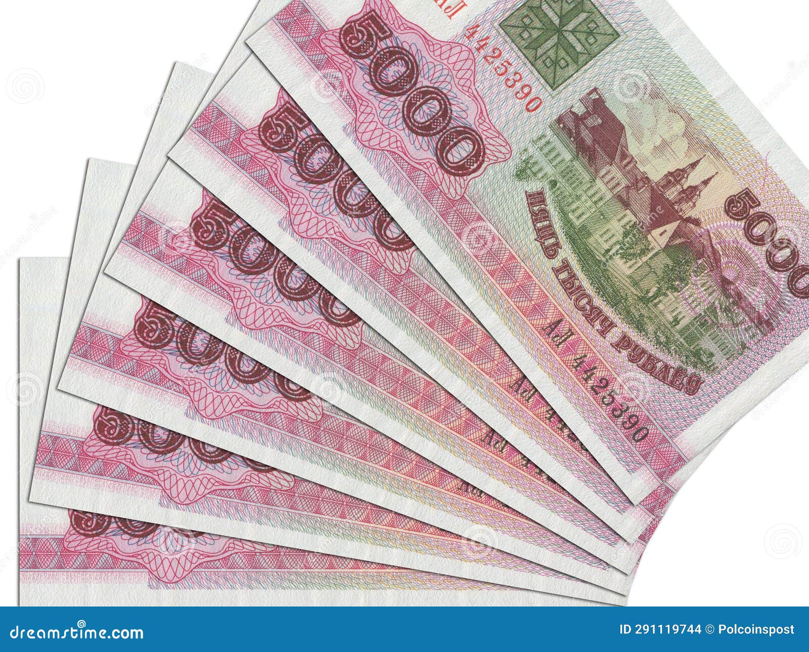 Belarusian Banknotes. Close Up Money from Belarus. Belarusian Ruble ...