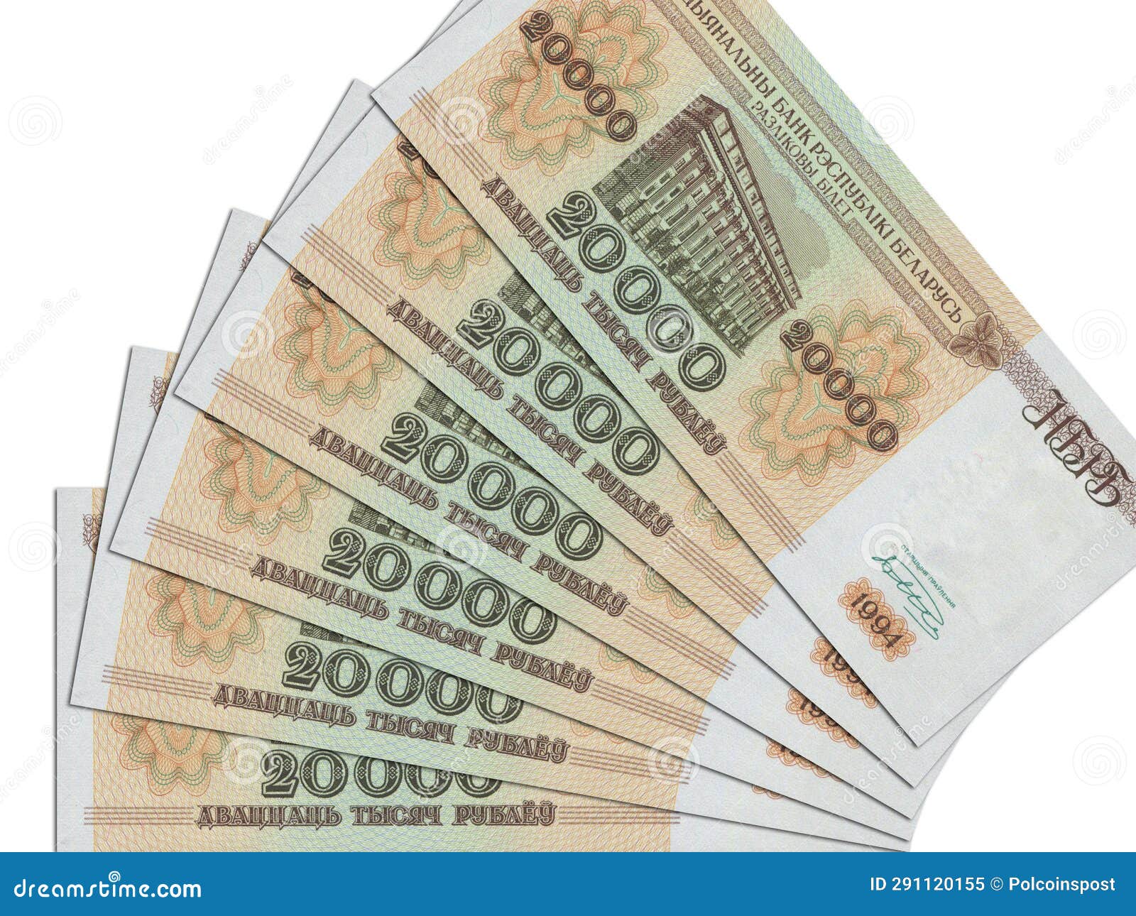 Belarusian Banknotes. Close Up Money from Belarus. Belarusian Ruble ...