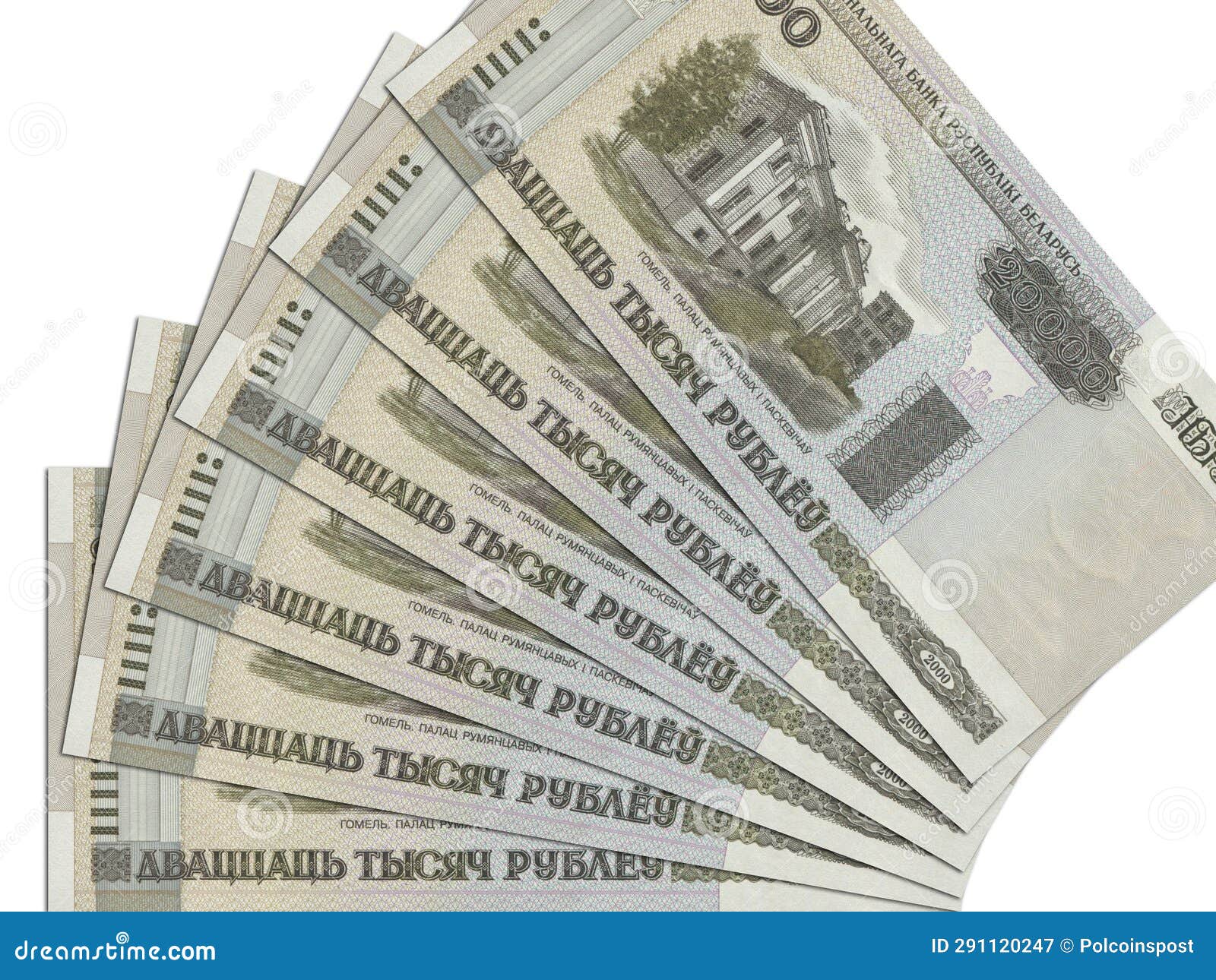 Belarusian Banknotes. Close Up Money from Belarus. Belarusian Ruble ...