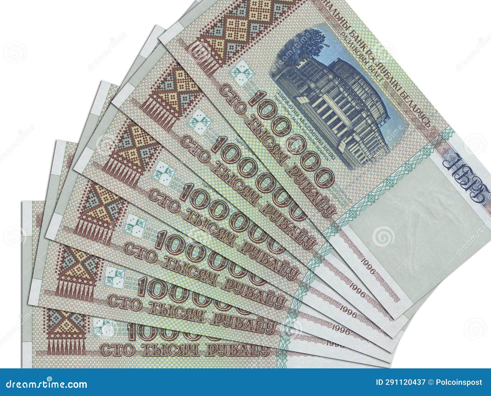 Belarusian Banknotes. Close Up Money from Belarus. Belarusian Ruble ...