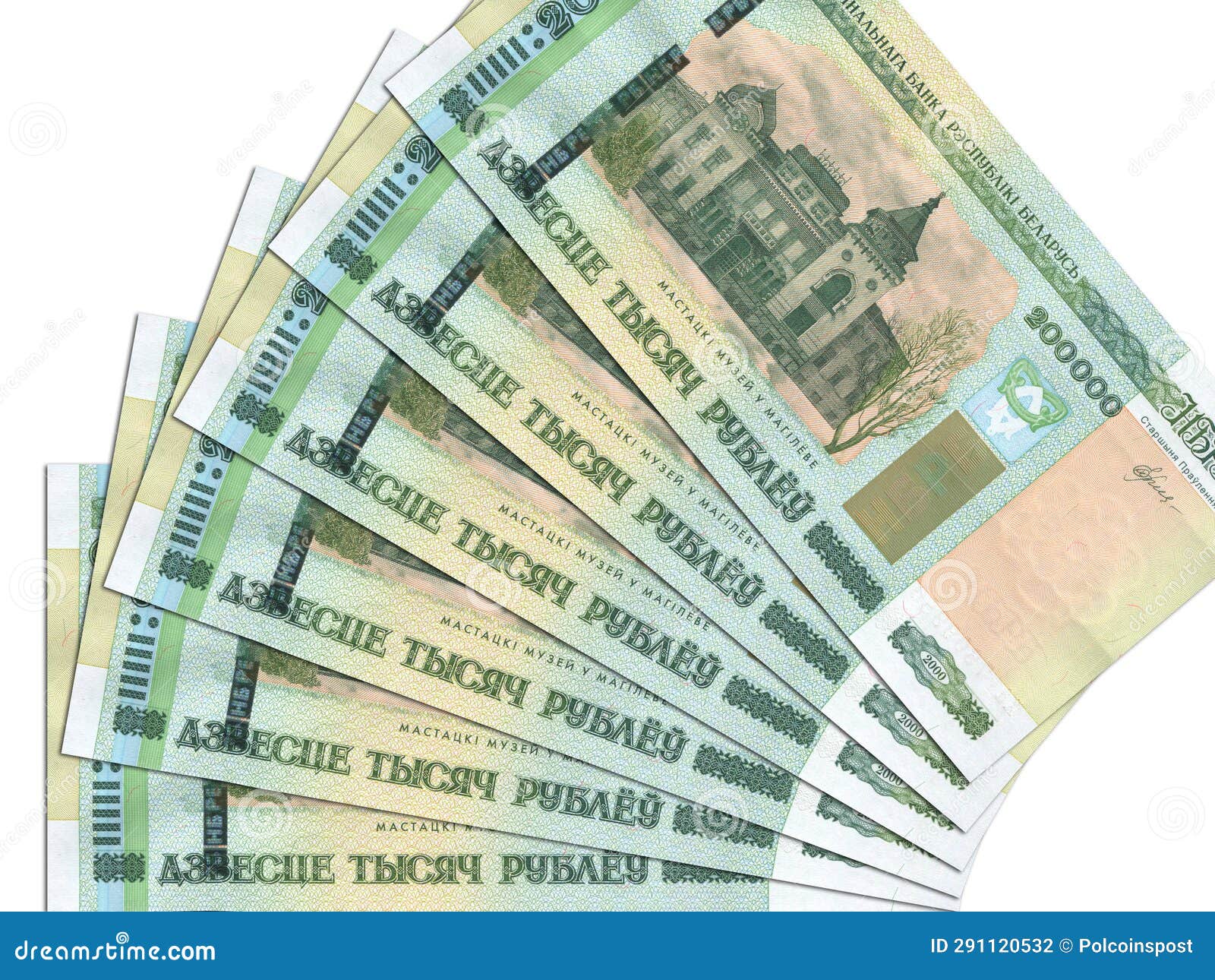 Belarusian Banknotes. Close Up Money from Belarus. Belarusian Ruble ...