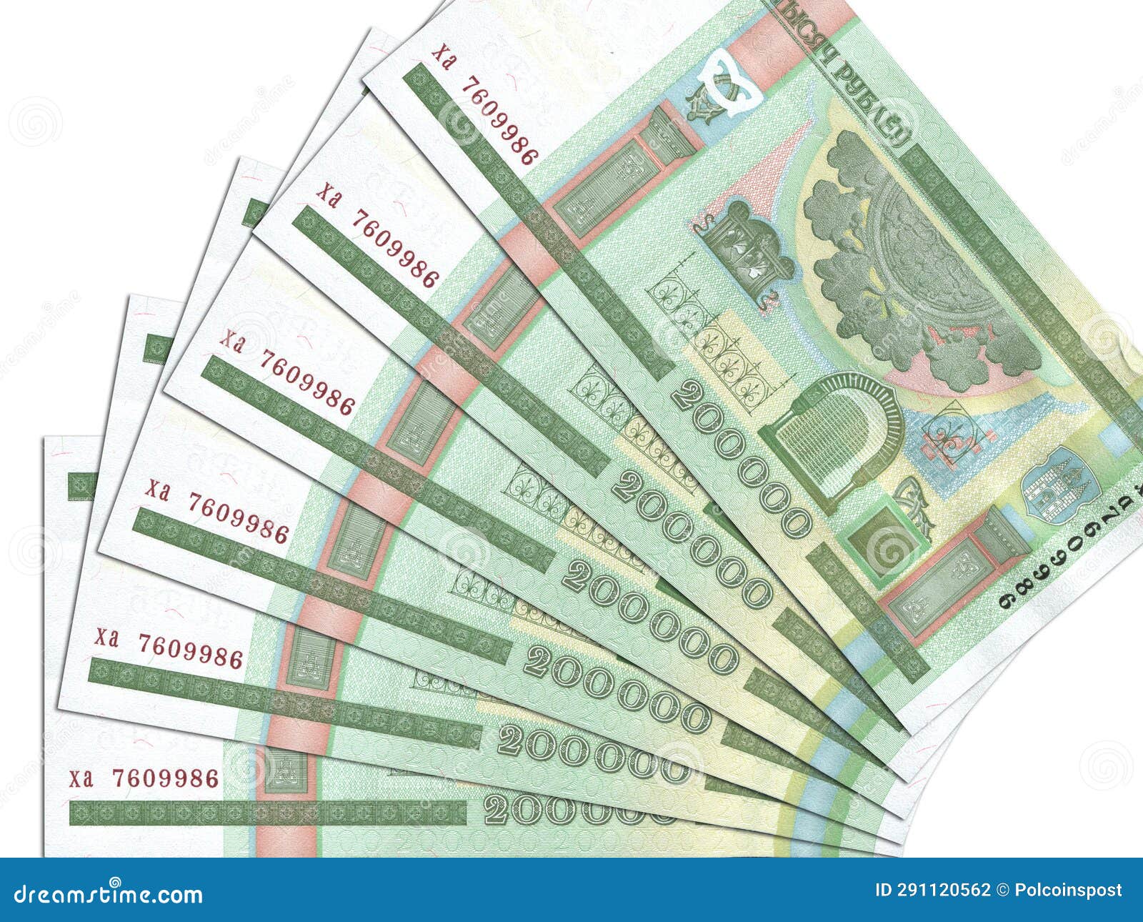 Belarusian Banknotes. Close Up Money from Belarus. Belarusian Ruble ...