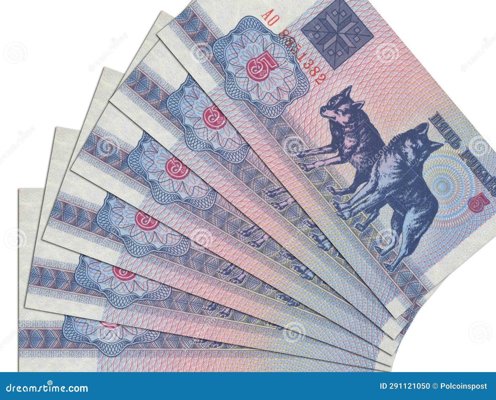 Belarusian Banknotes. Close Up Money from Belarus. Belarusian Ruble ...