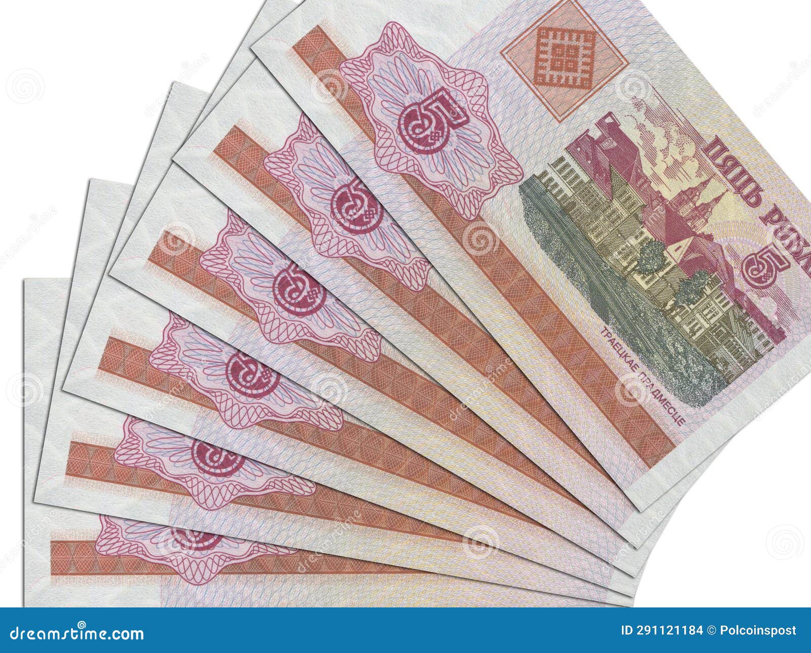 Belarusian Banknotes. Close Up Money from Belarus. Belarusian Ruble ...