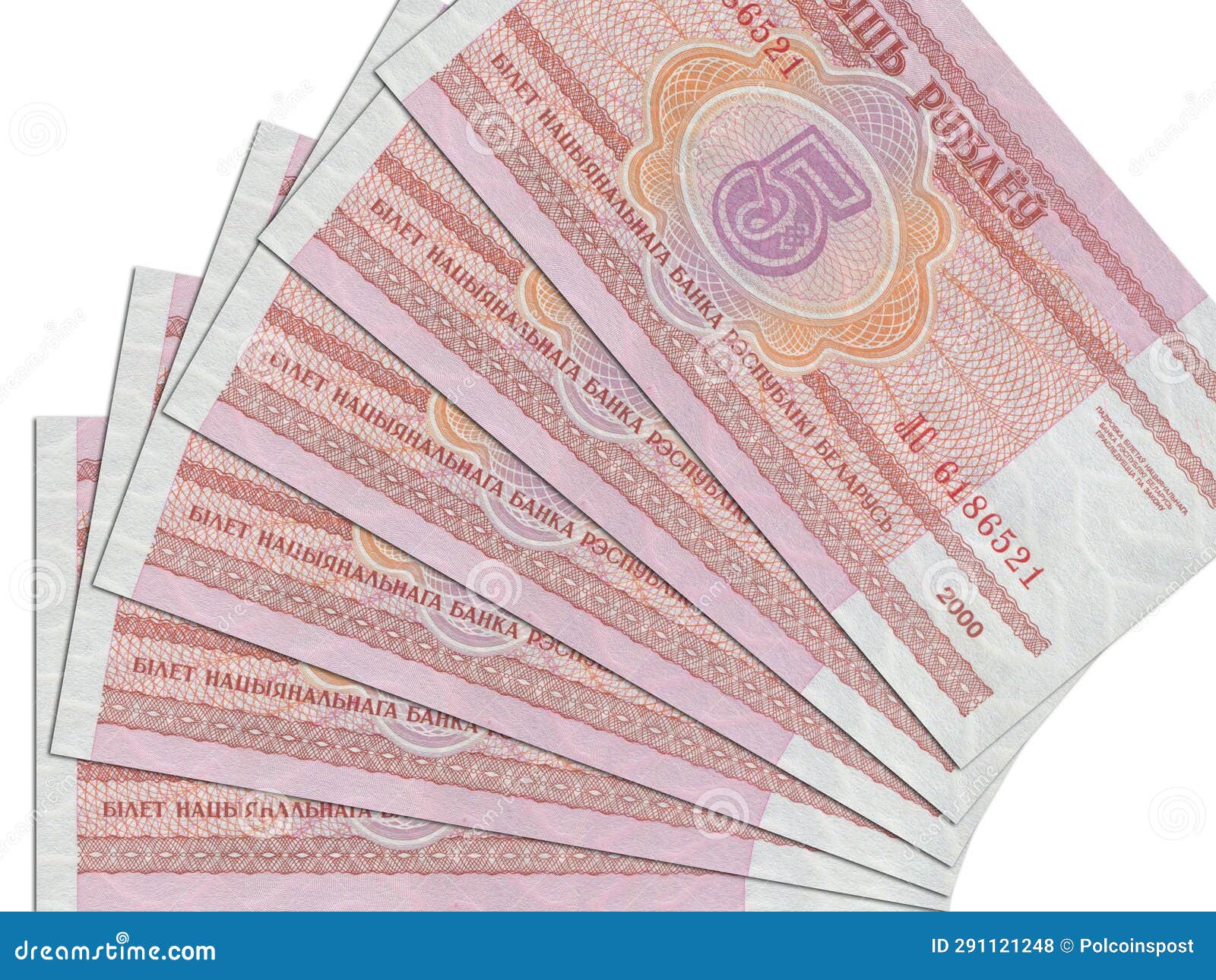 Belarusian Banknotes. Close Up Money from Belarus. Belarusian Ruble ...