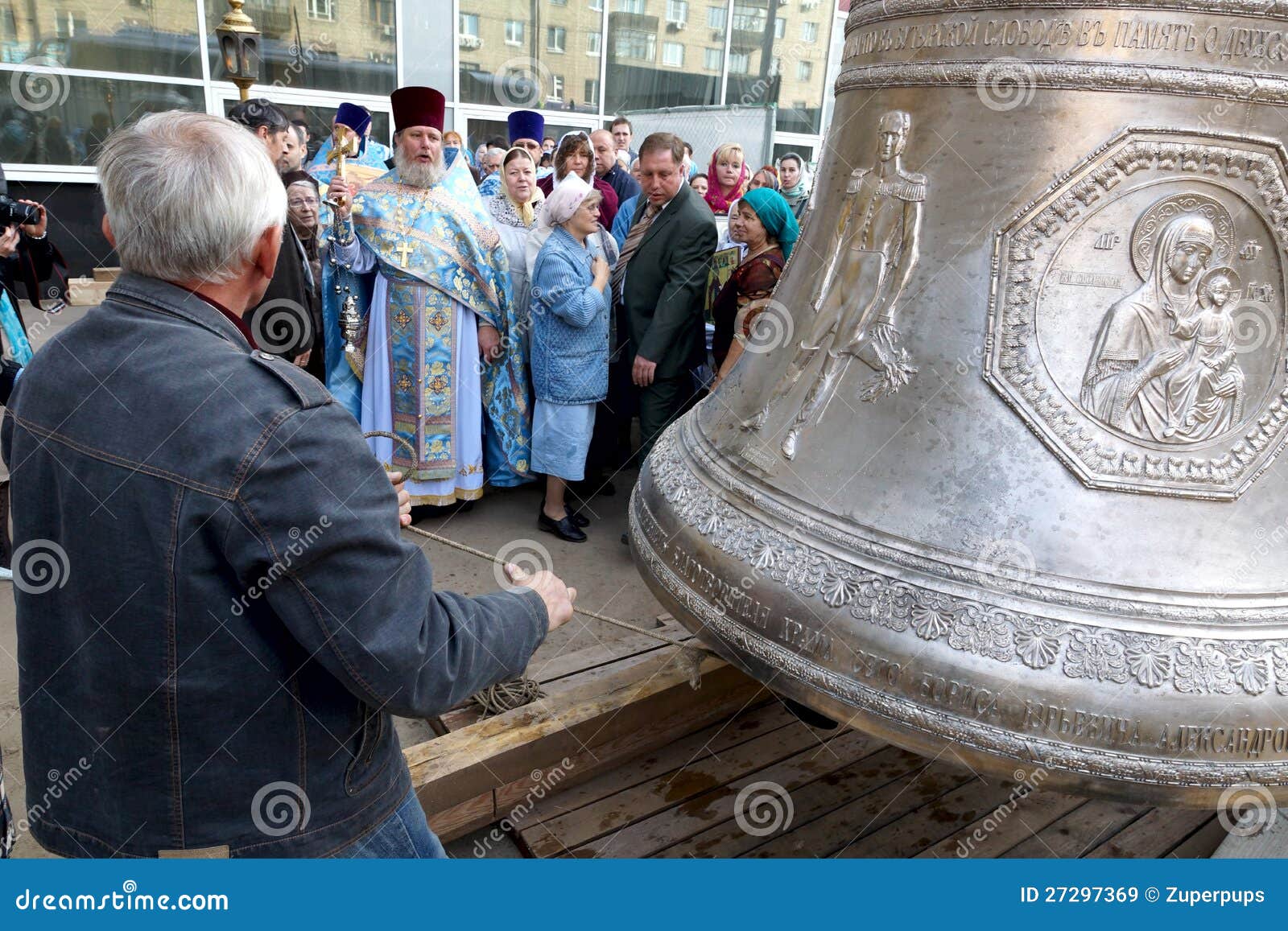 Bell consecration editorial stock image. Image of believe - 27297369
