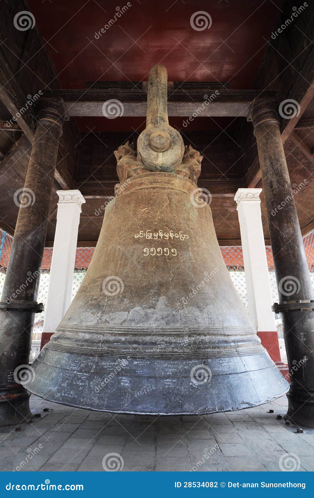 The bell in Myanmar stock photo. Image of buddhism, architecture - 28534082