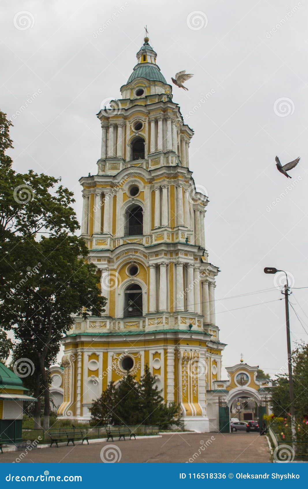 Bell Tower of the Trinity Cathedral in Chernihiv. Ukraine Stock Photo ...