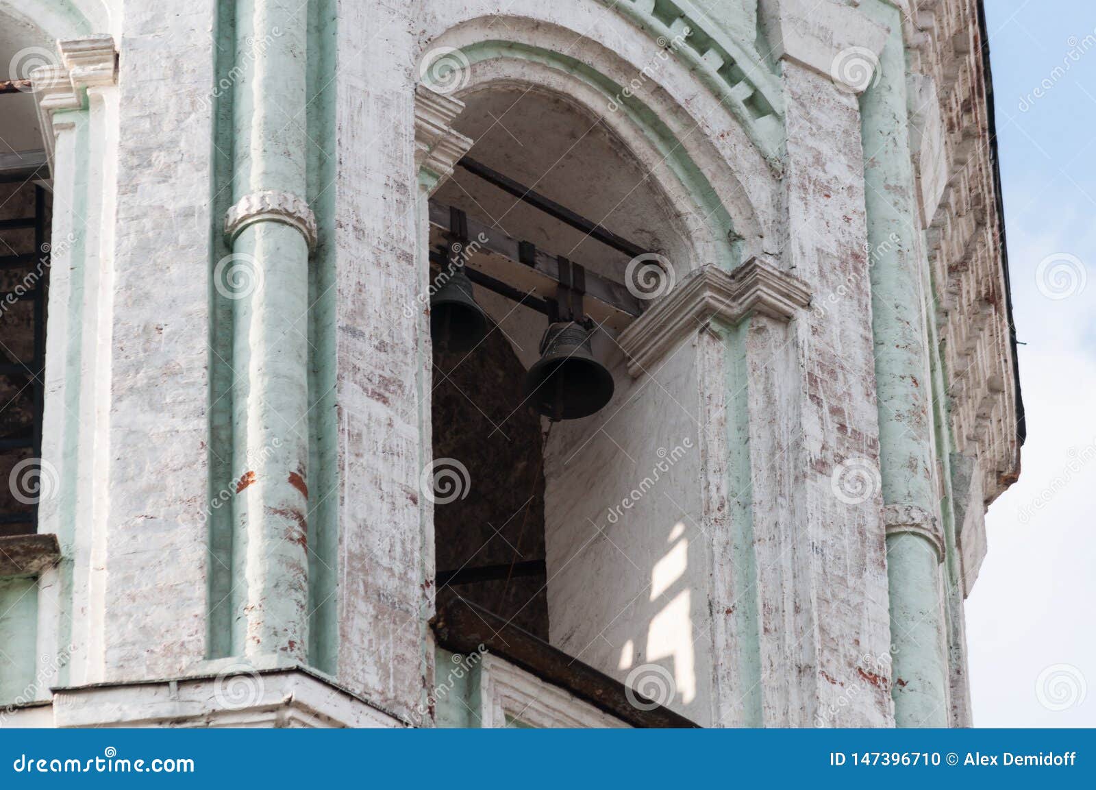 Bell Tower, View of the Bell. View of the Architectural Forms of the ...