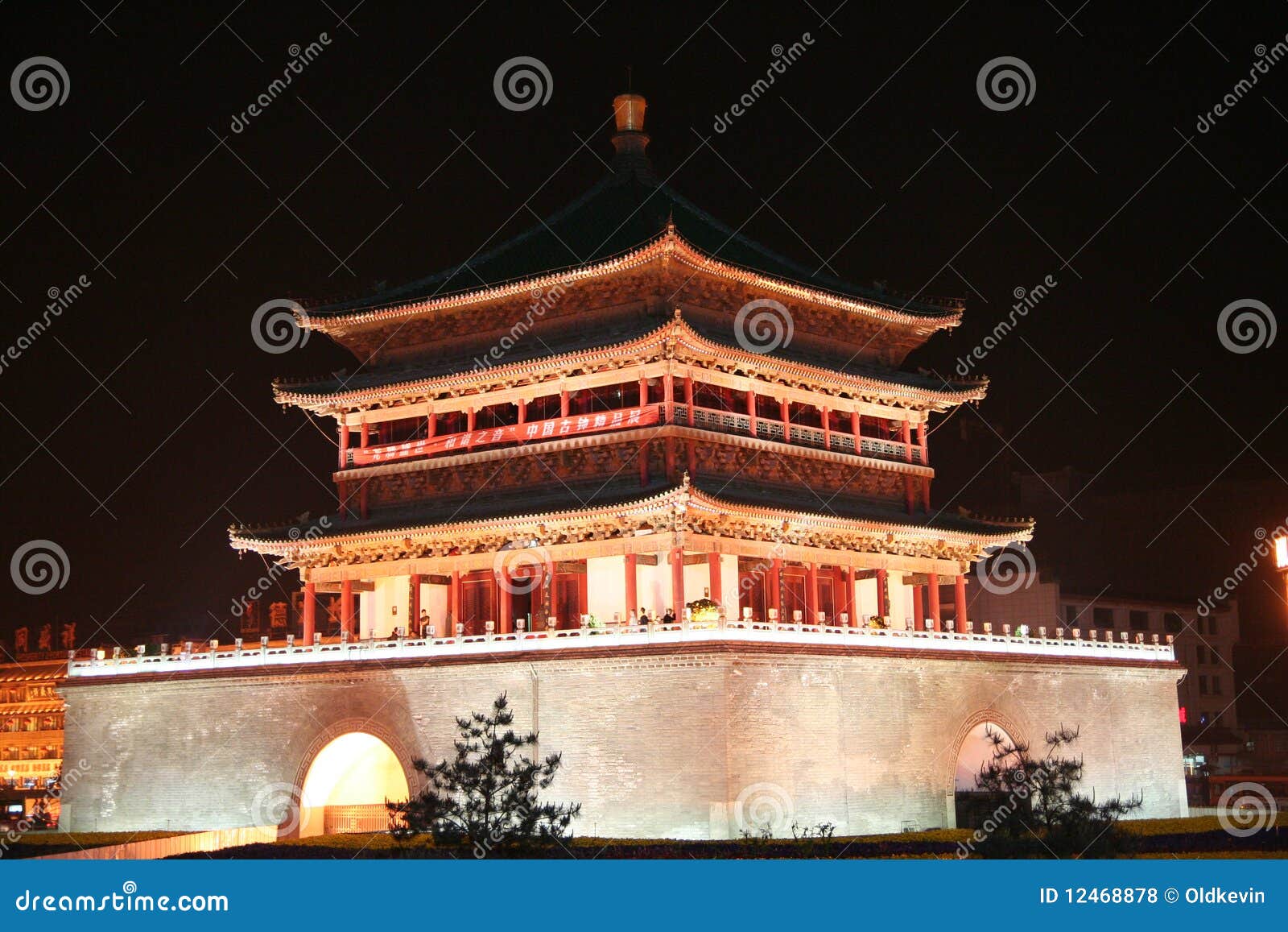 Bell Tower Xian China stock photo. Image of building - 12468878