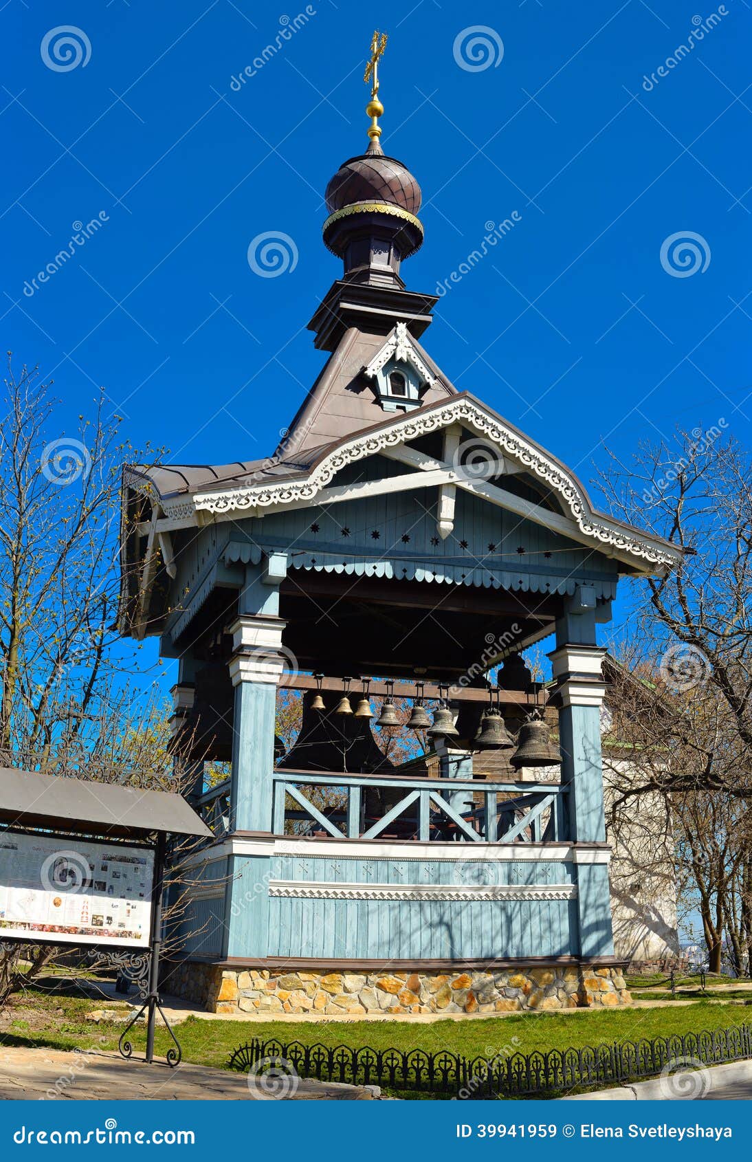 Bells of Trinity Monastery of St. Jonas Stock Image - Image of kiev ...